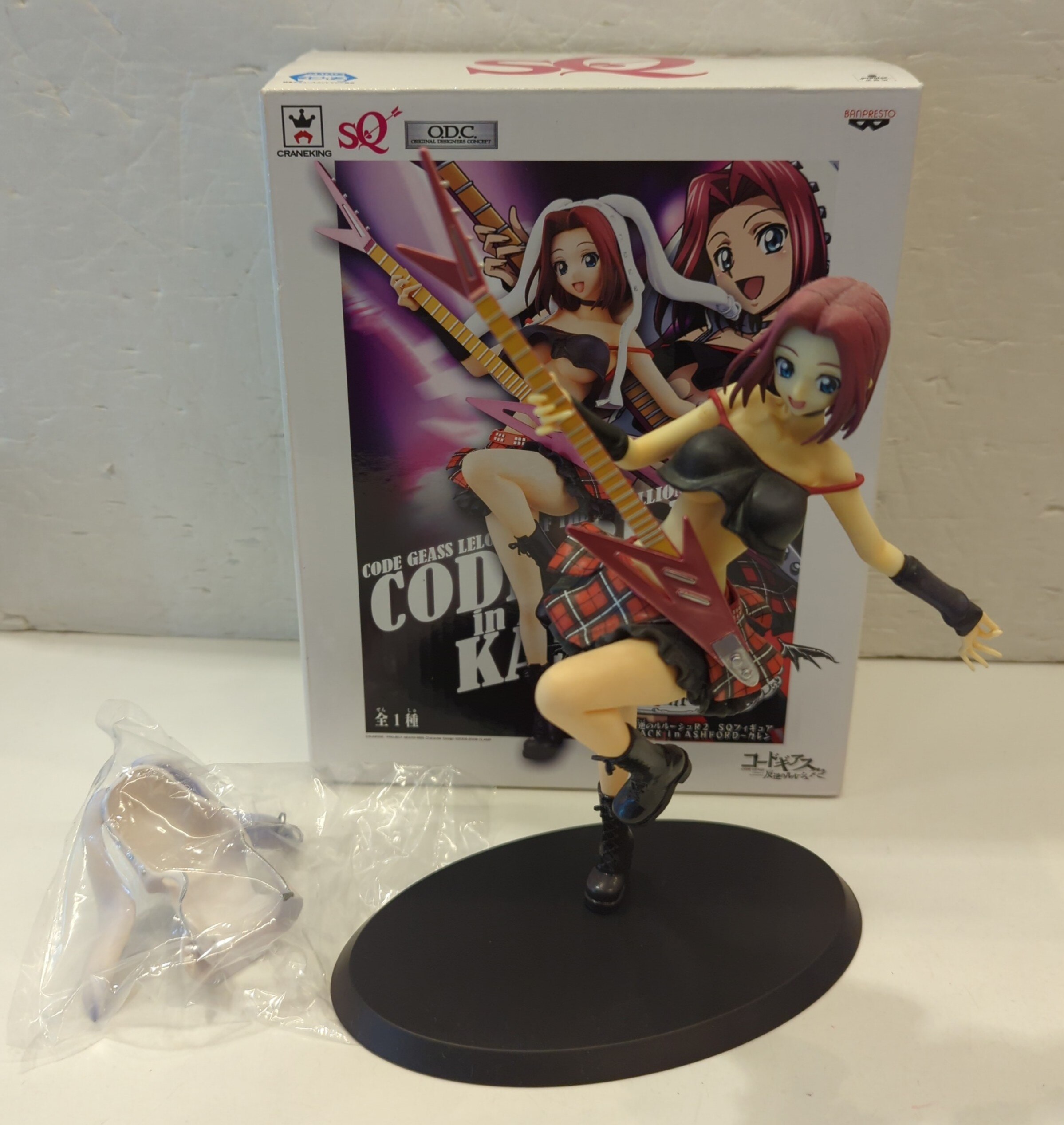 Banpresto Special Quality Figure / Code Geass: Lelouch of the Rebellion ...