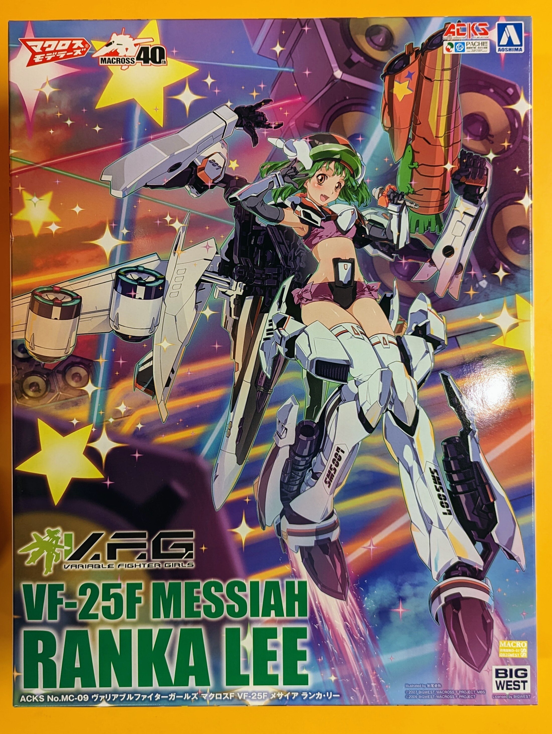 アオシマ ACKS VF-25F メサイア ランカ・リー | まんだらけ Mandarake