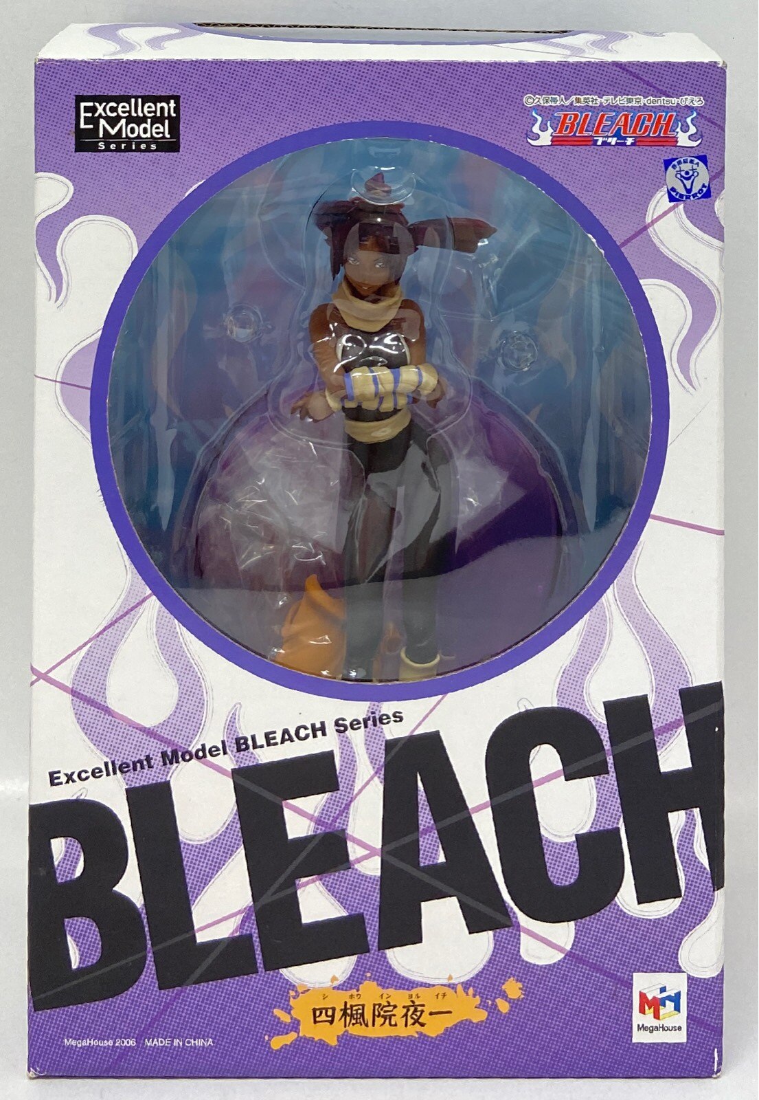 メガハウス Excellent Model BLEACH 四楓院夜一 PVC | まんだらけ Mandarake