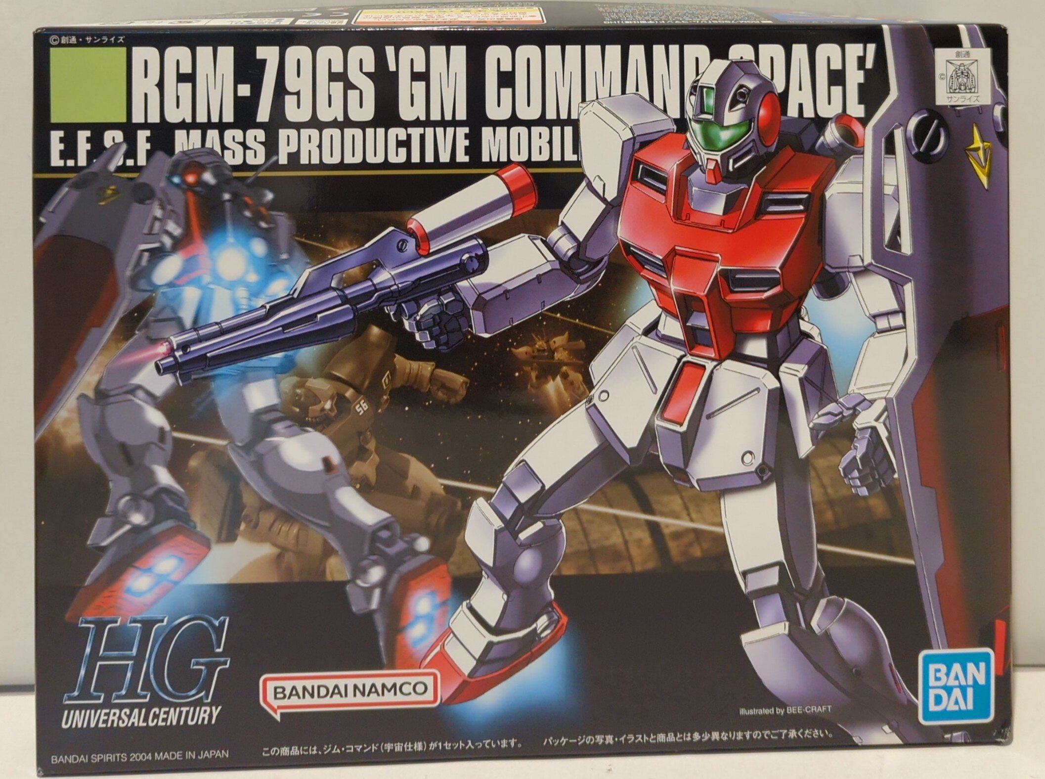 BANDAINAMCO/BANDAI SPIRITS HGUC バンダイナムコ版 ジム・コマンド(宇宙仕様) 051 | まんだらけ Mandarake