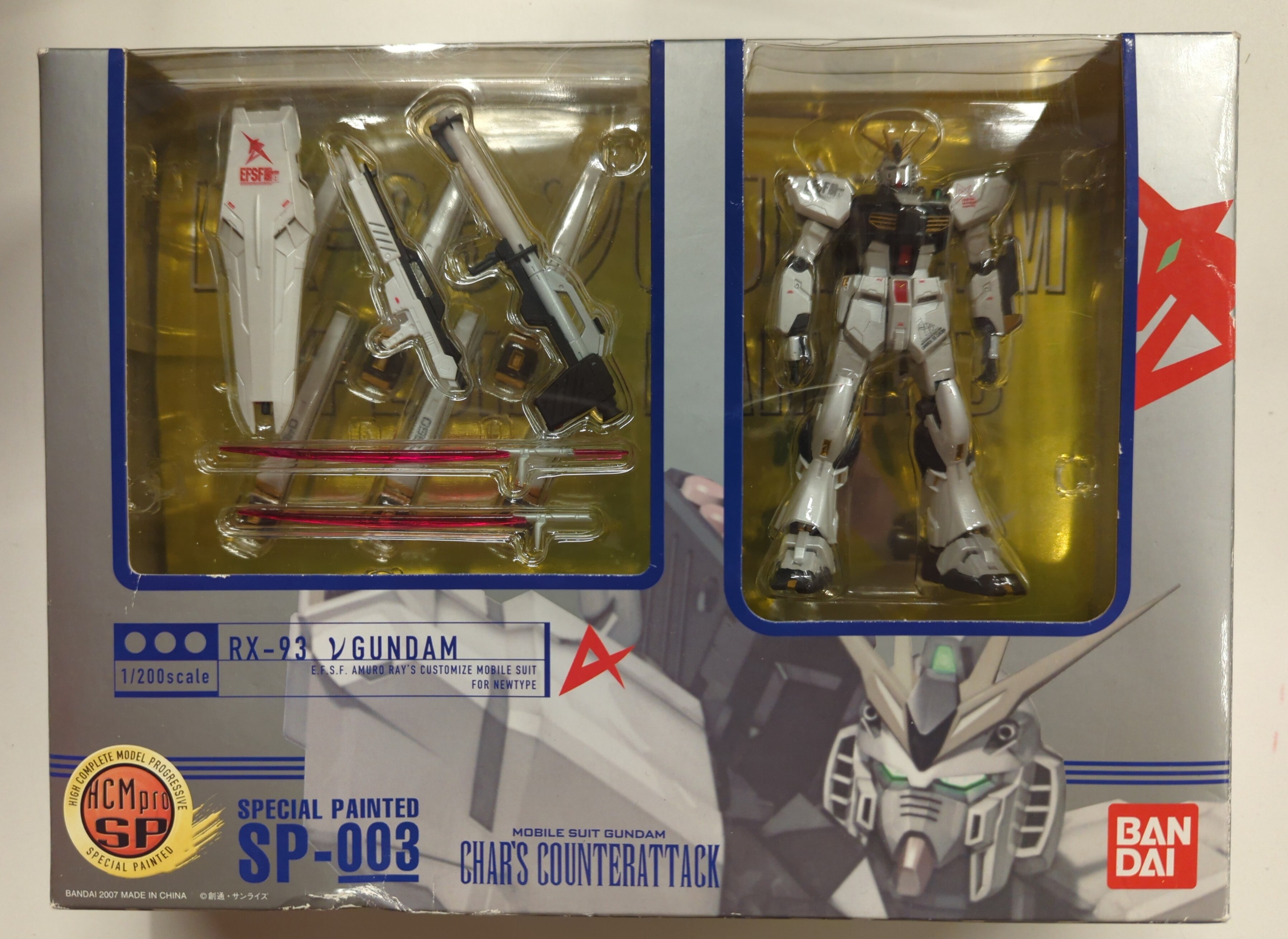 Bandai HCM Pro Mobile Suit Gundam Char's Counterattack ν (Nu) Gundam Special Painted SP-003 ...