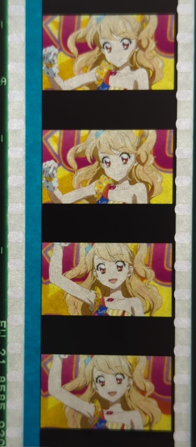 Sunrise Aikatsu! 10th Story ~ Starway to the Future ~ 2nd Week Visitor Bonus Film (Mikuru ...
