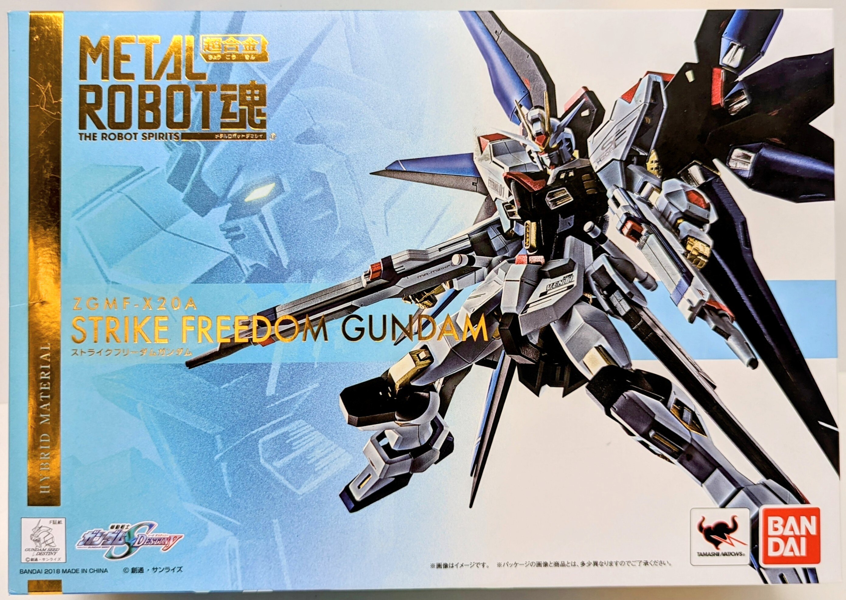 Bandai METAL Robot Spirit Mobile Suit Gundam Seed Destinies Strike Freedom Gundam | Mandarake ...
