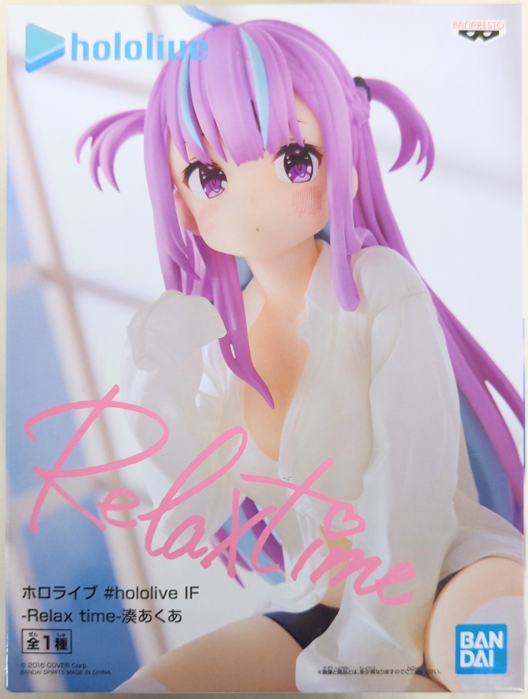 BANDAI SPIRITS #hololive IF -Relax time- Relax time 湊あくあ | まんだらけ Mandarake