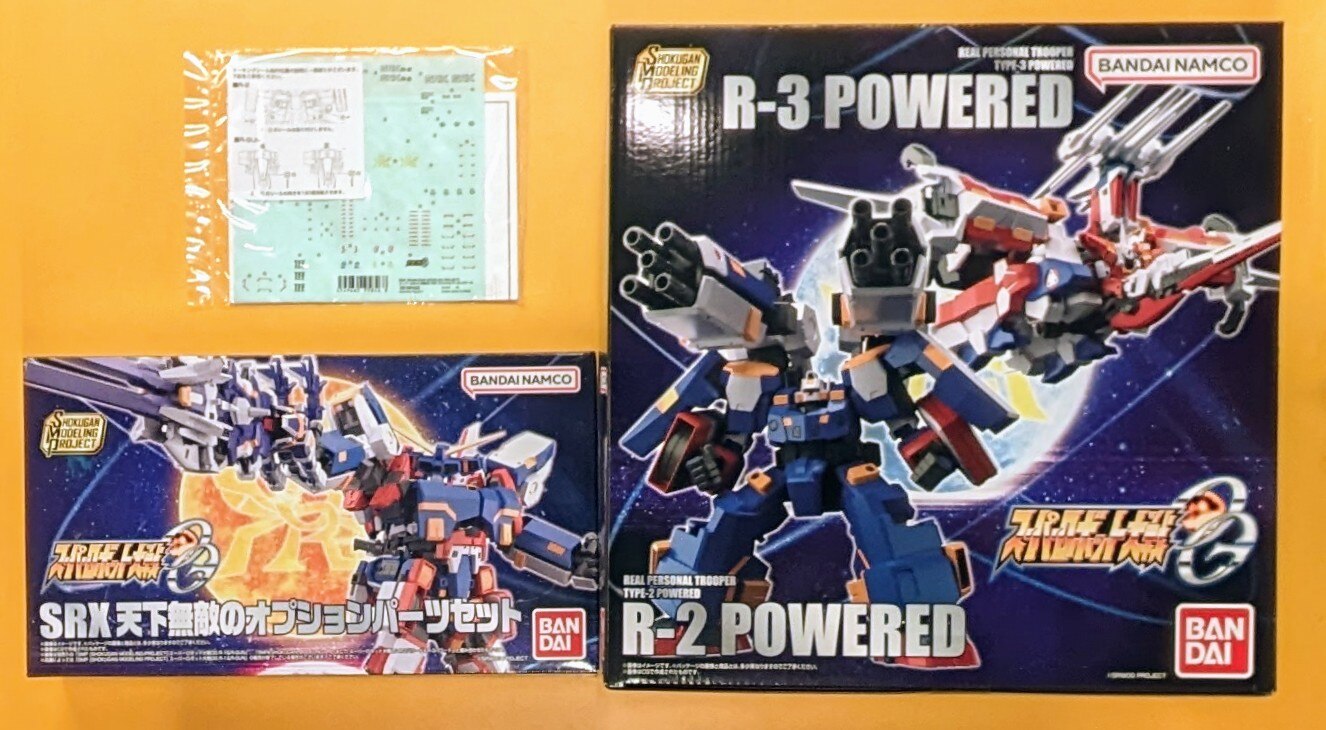 Bandai SMP [SHOKUGAN MODELING PROJECT] R-2 Powered and R-3 Powered + Invincible Option Parts set ...