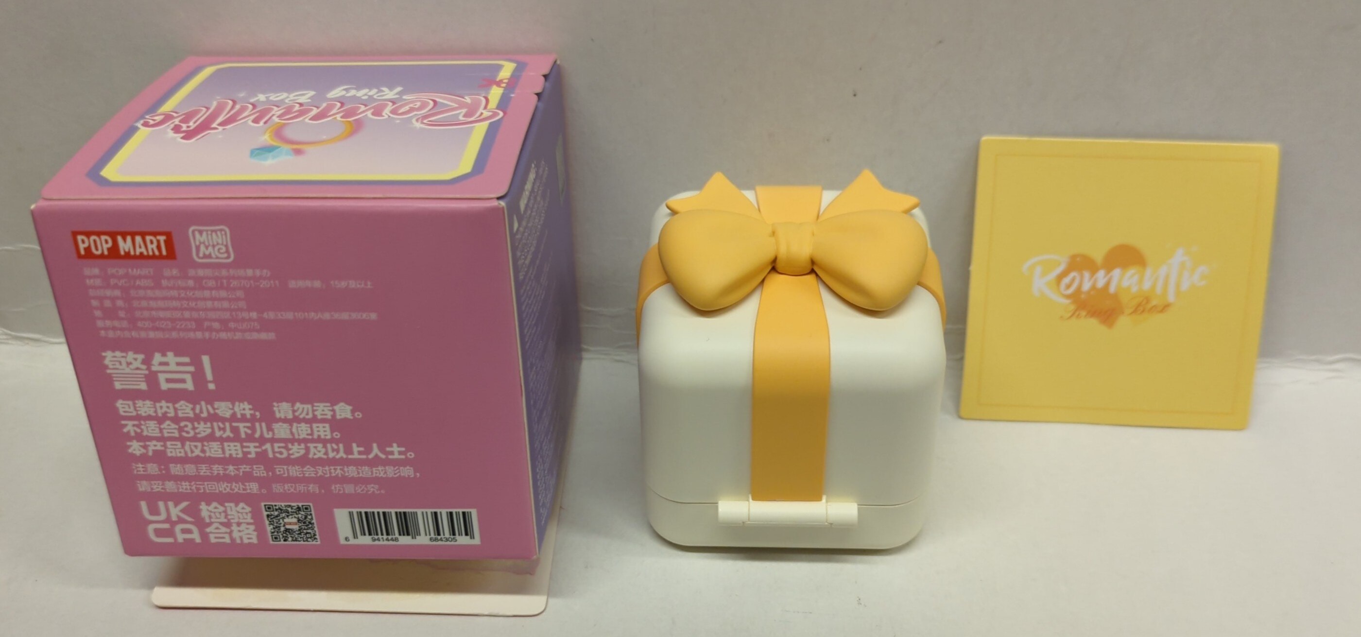 POP MART ROMANTIC RING BOX YOKI | まんだらけ Mandarake