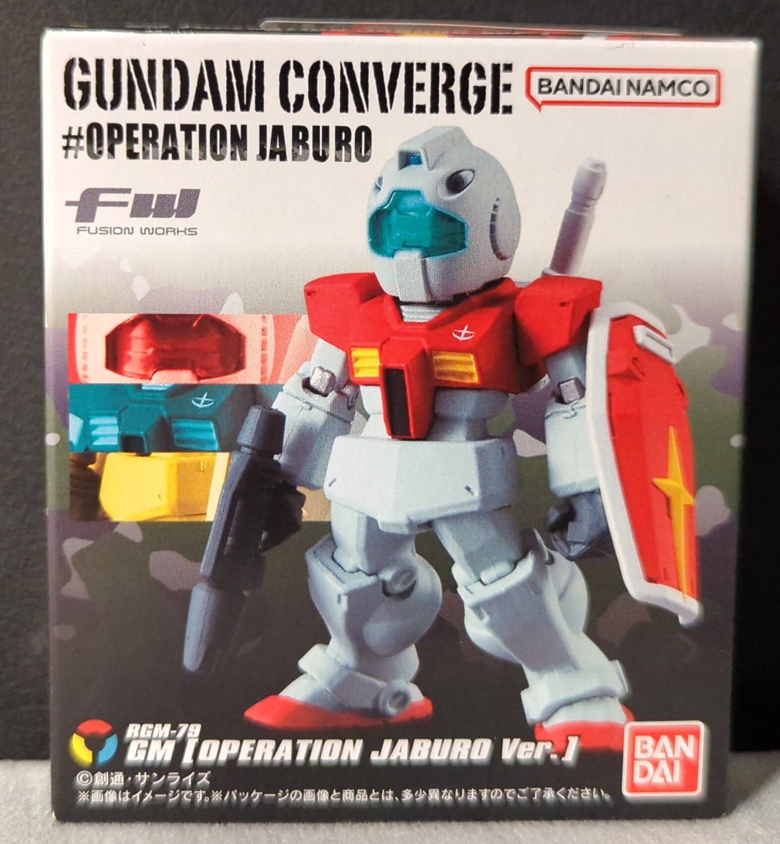 BANDAI FW GUNDAM CONVERGE #OPERATION JABURO ジム(OPERATION JABURO Ver.) | まんだらけ Mandarake