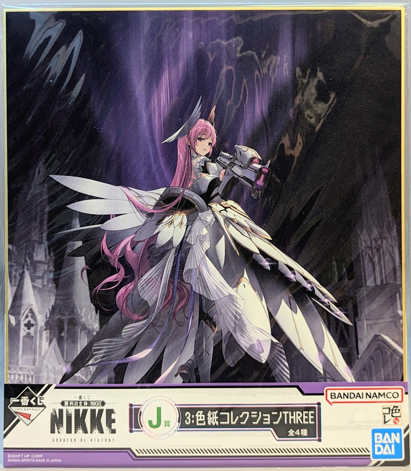BANDAI SPIRITS 一番くじ 勝利の女神:NIKKE J賞 ドロシー 3:色紙コレクションTHREE THREE | まんだらけ Mandarake