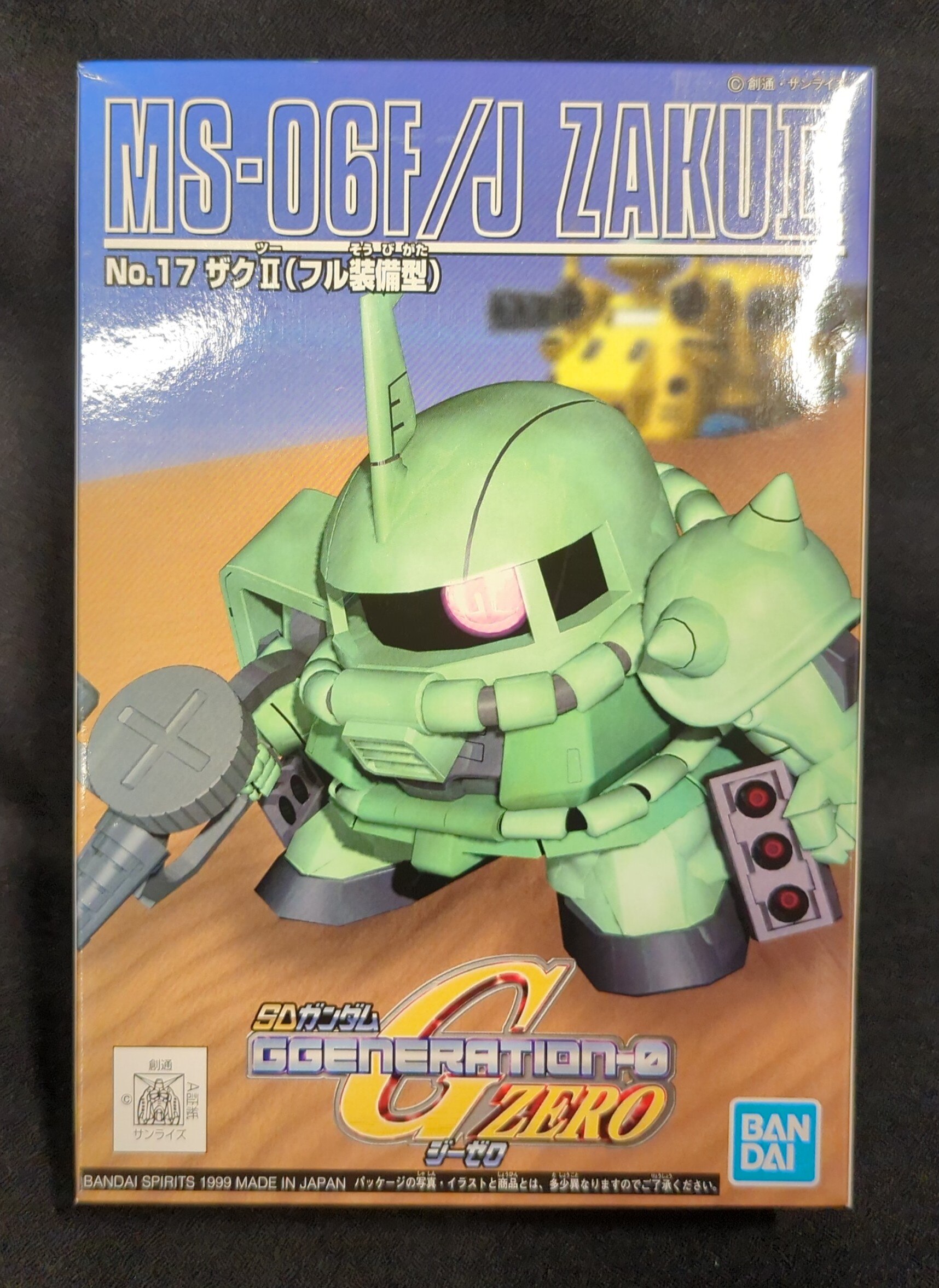 BANDAI SPIRITS BB戦士 SDガンダム/Gジェネレーションゼロ ザクII(フル装備型) G17 | まんだらけ Mandarake