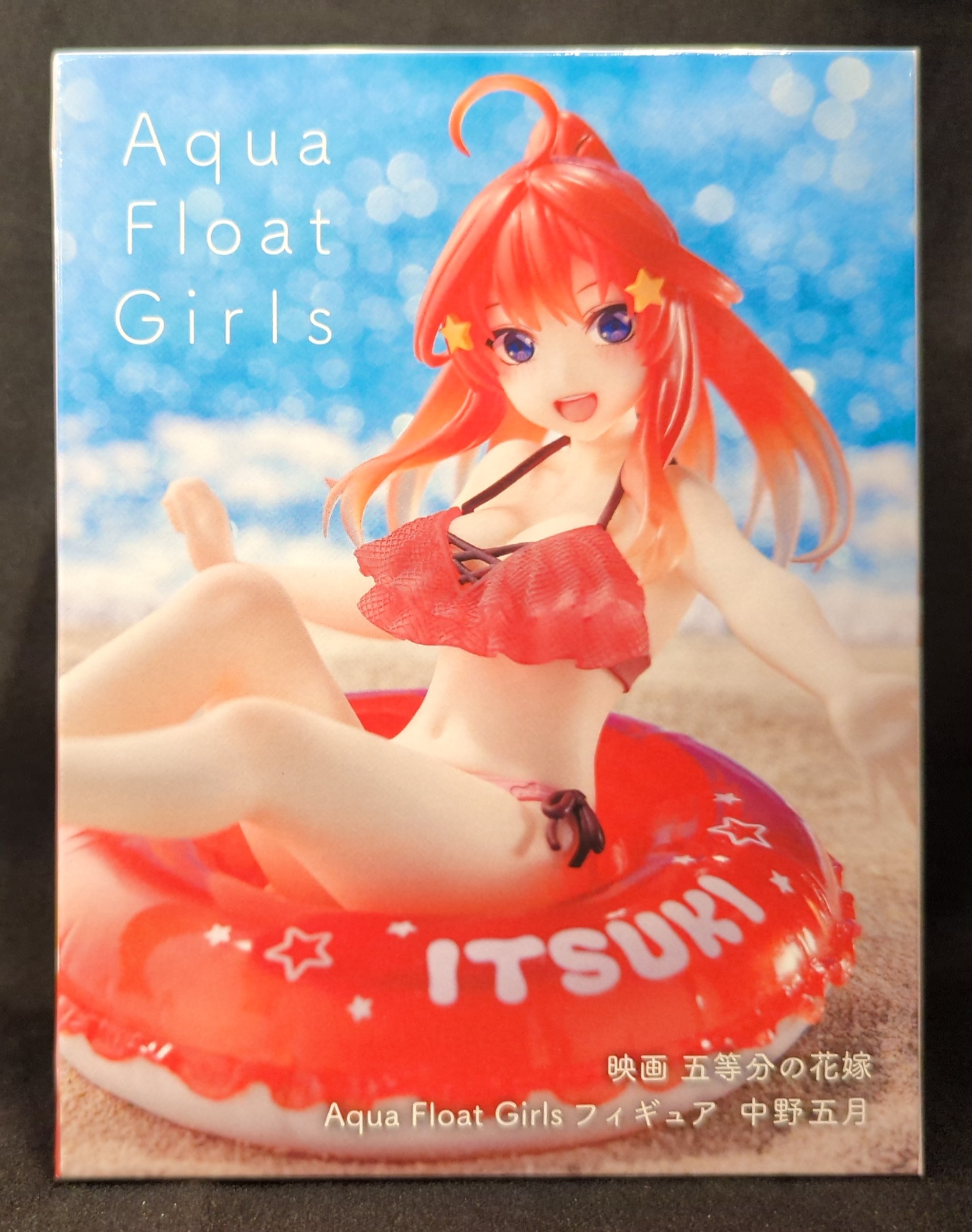 タイトー Aqua Float Girlsフィギュア 五等分の花嫁 中野五月 | まんだらけ Mandarake