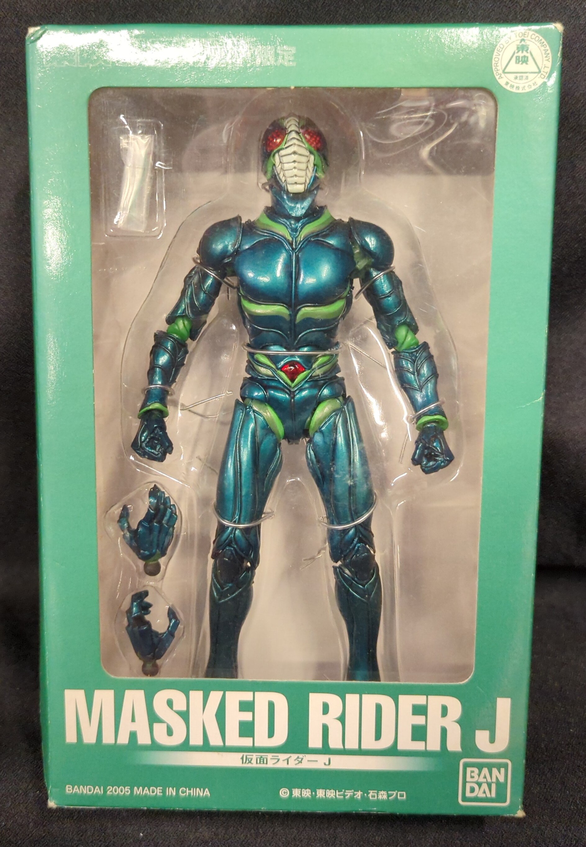 バンダイ SIC 仮面ライダーJ | まんだらけ Mandarake