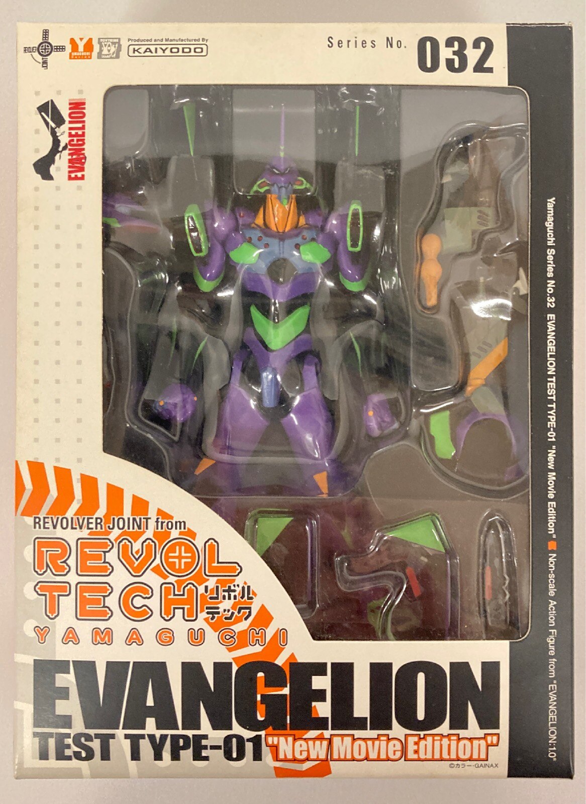Kaiyodo - Revoltech Yamaguchi - EVA Unit 01 (New Movie Version: Introduction) 32 | Mandarake ...