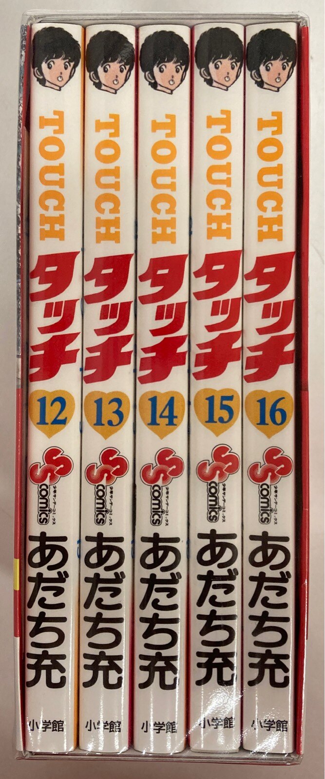 Shogakukan Shonen Sunday Comics Mitsuru Adachi - Touch Complete Reproduction BOX 3 | MANDARAKE 在线商店