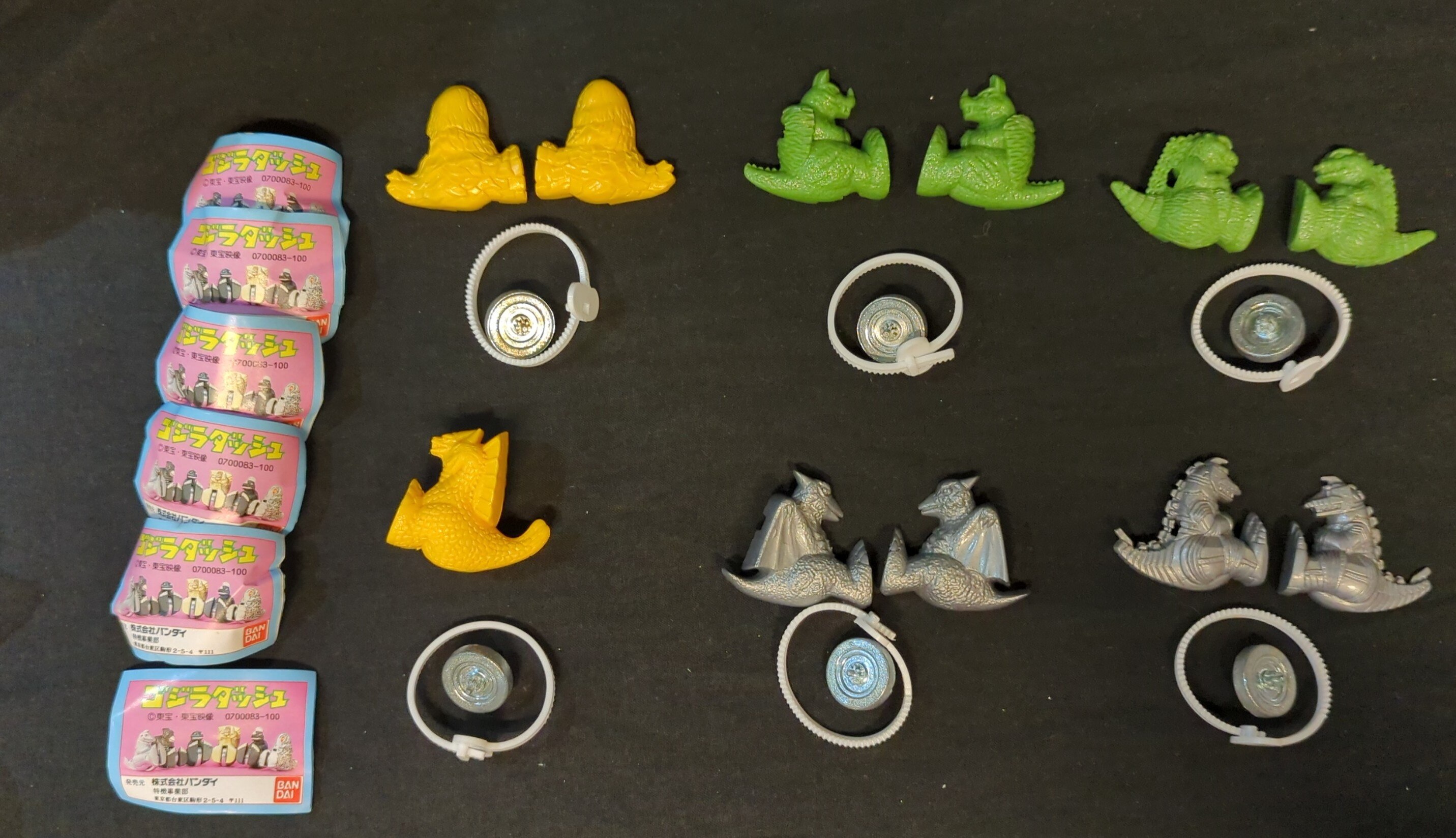 Bandai Godzilla dash Complete 6 Type Set | MANDARAKE 在线商店