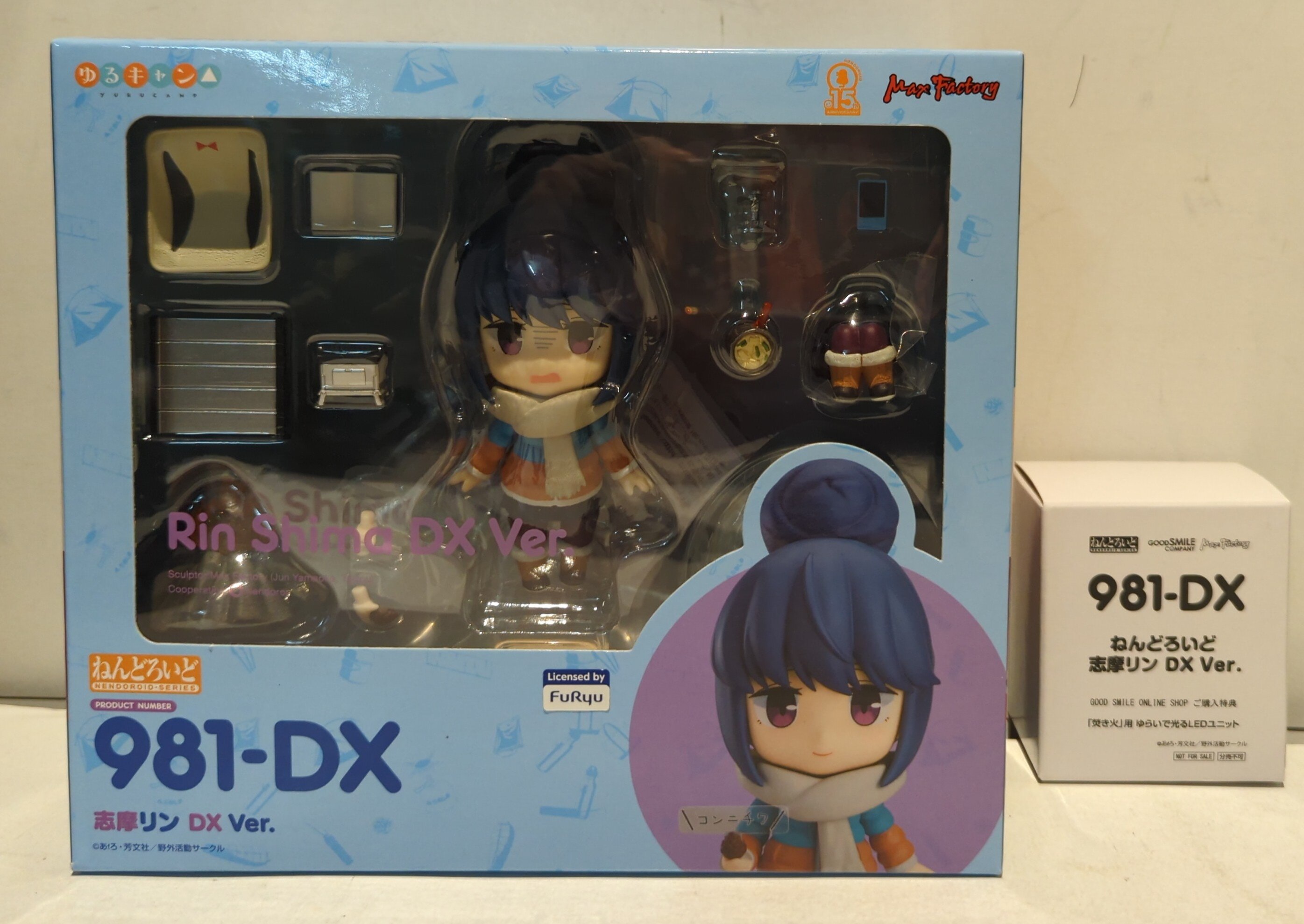 Max Factory Rin Shima DX Ver with Bonus Include 981DX | Mandarake Online Shop