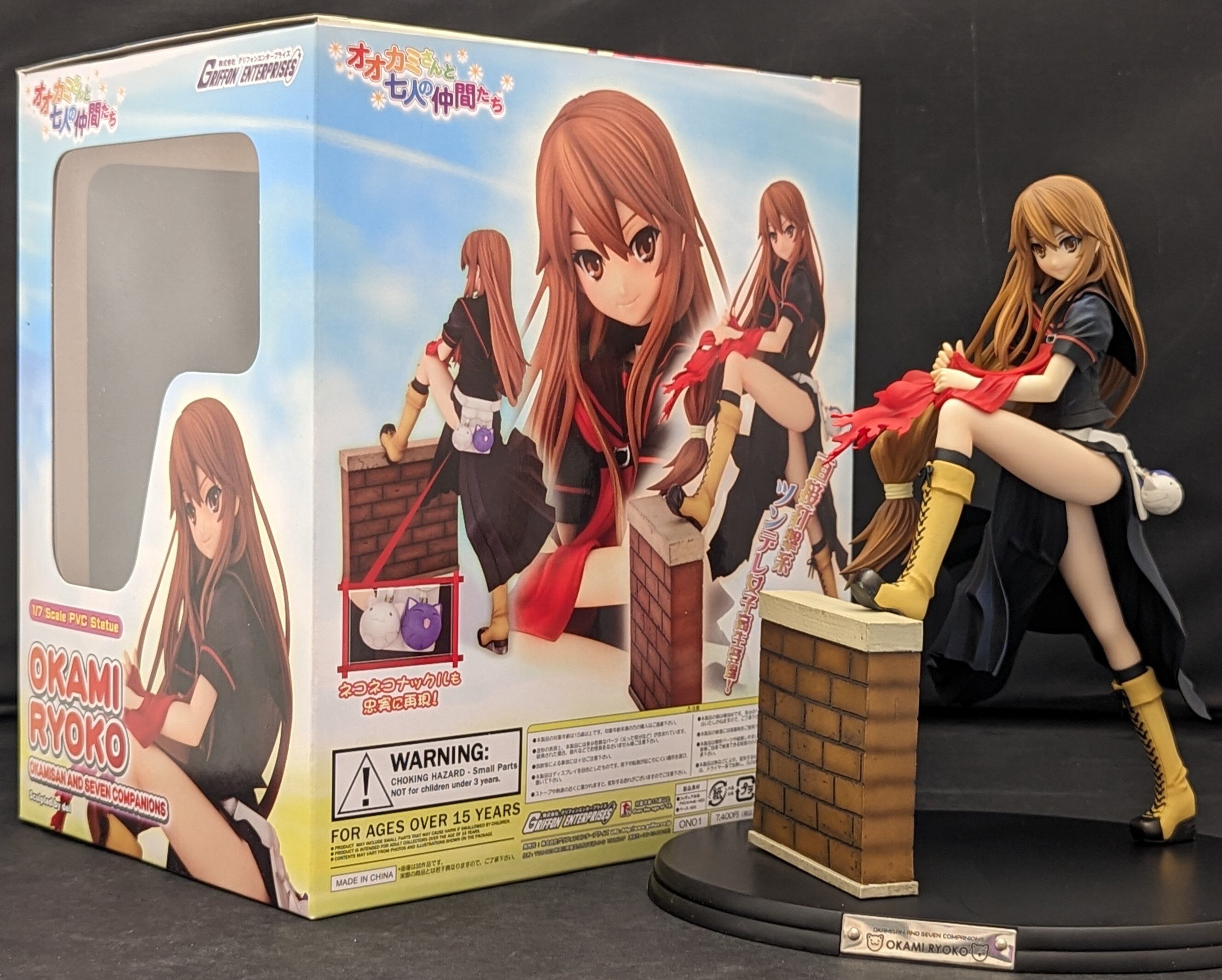 GRIFFON ENTERPRISES Ryoko Okami PVC | Mandarake Online Shop