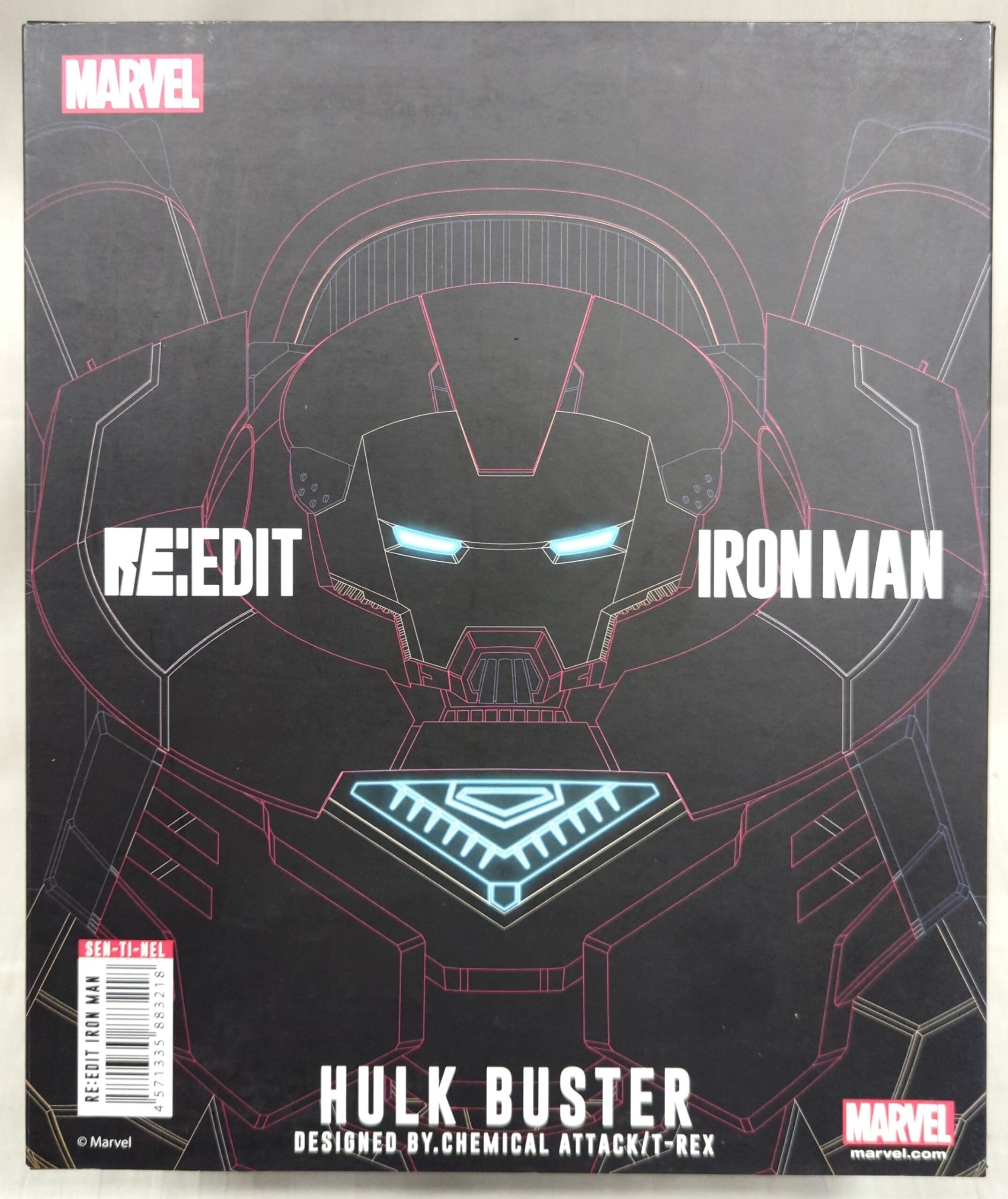 Sentinel RE:EDIT HULKBUSTER 05 | Mandarake Online Shop