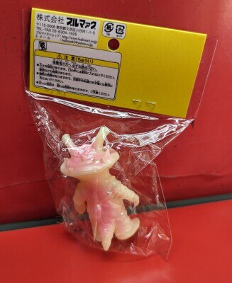 Bullmark Kaiju Series Ultra Q Chibikanegon Glow in the Dark Red Chest Ash 65mm | ありある | まんだらけ ...