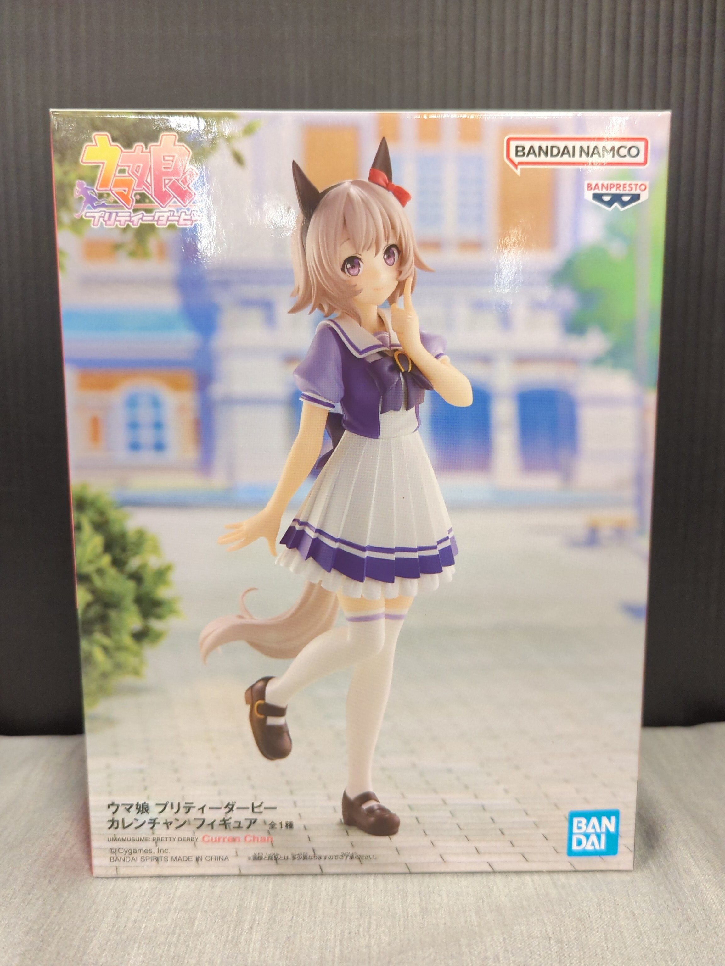 Bandai Spirits Figure Uma Musume: Pretty Derby Karen Chan | Mandarake Online Shop