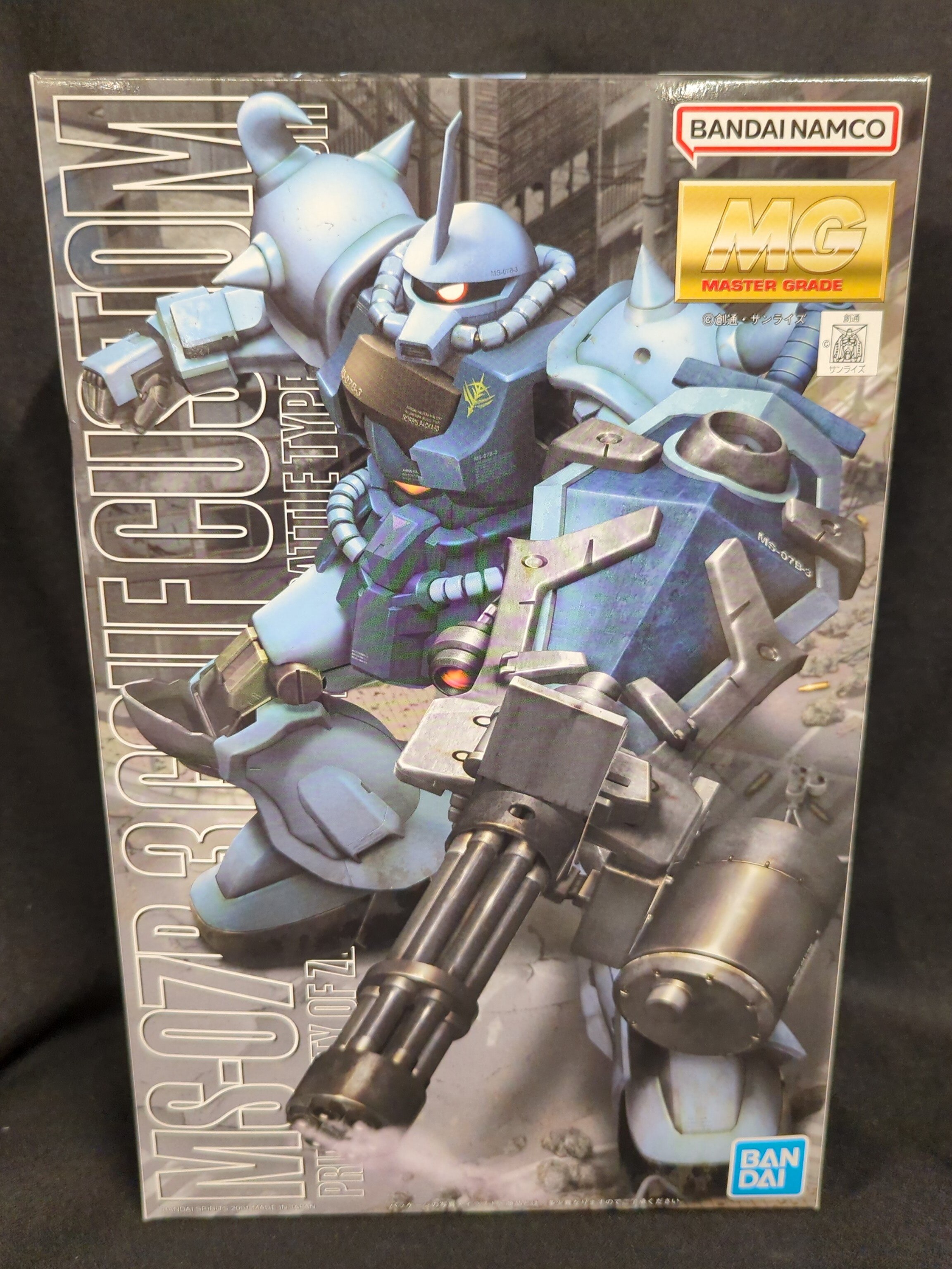 Bandai Spirits MG Bandai Namco Version Gouf Custom | MANDARAKE 在线商店