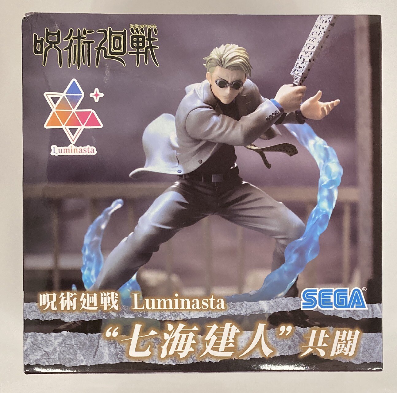 セガ Luminasta 七海建人 共闘 | まんだらけ Mandarake