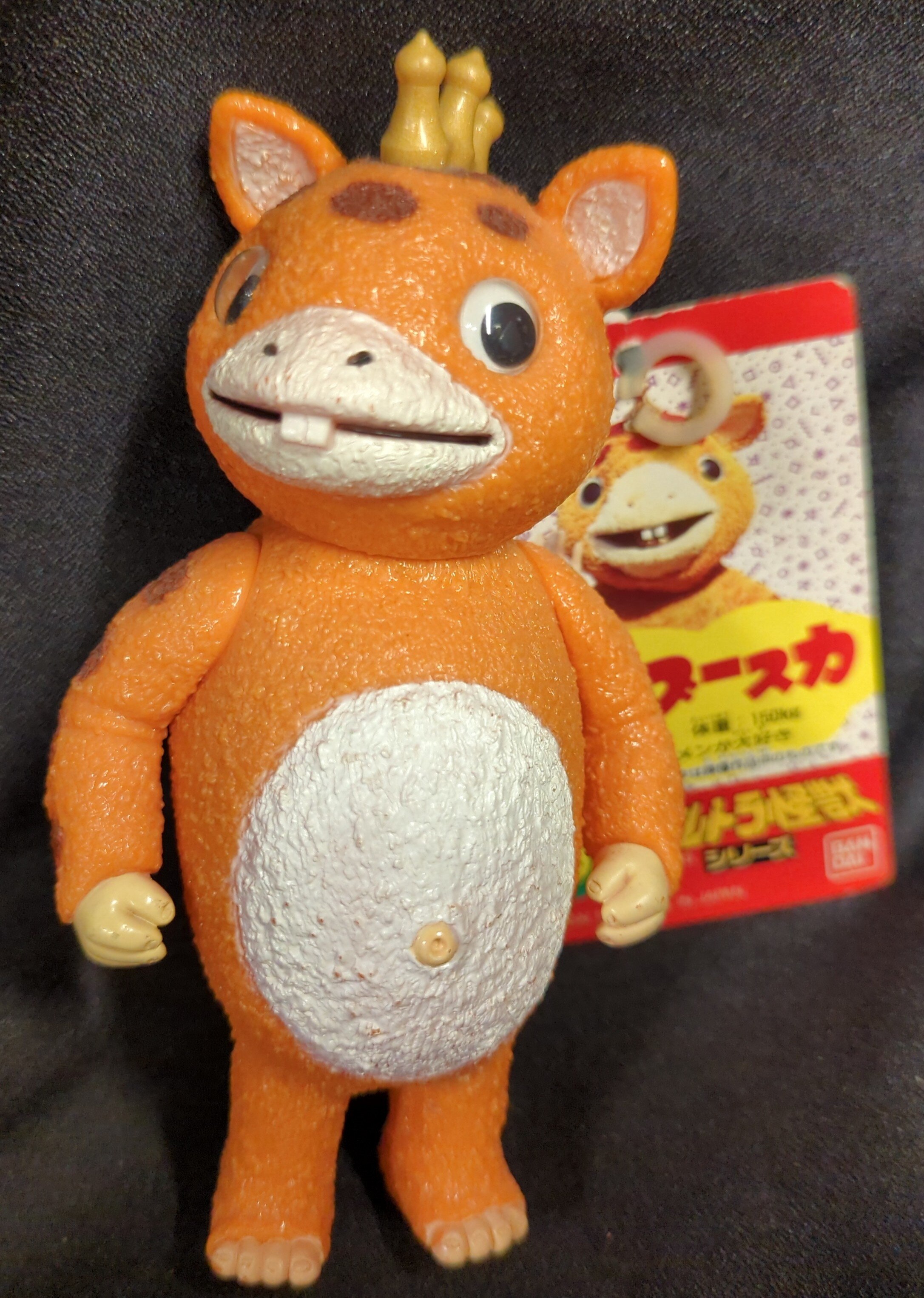 バンダイ ウルトラ怪獣シリーズ ブースカ | まんだらけ Mandarake