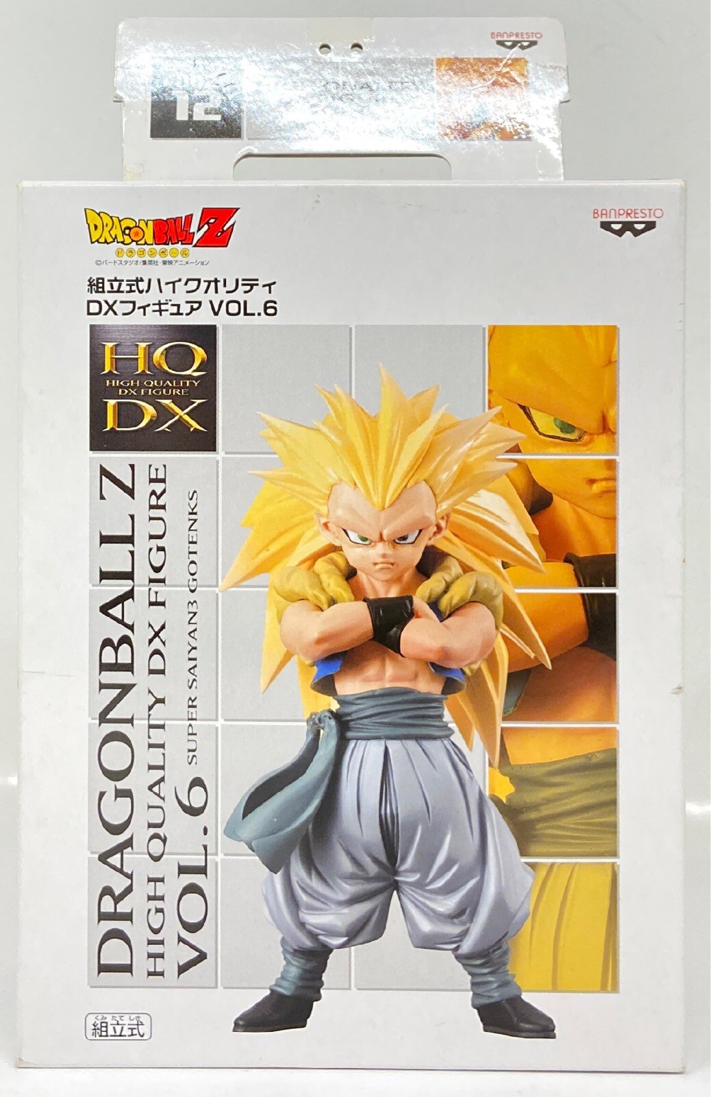 Gotenks Super Saiyan 6