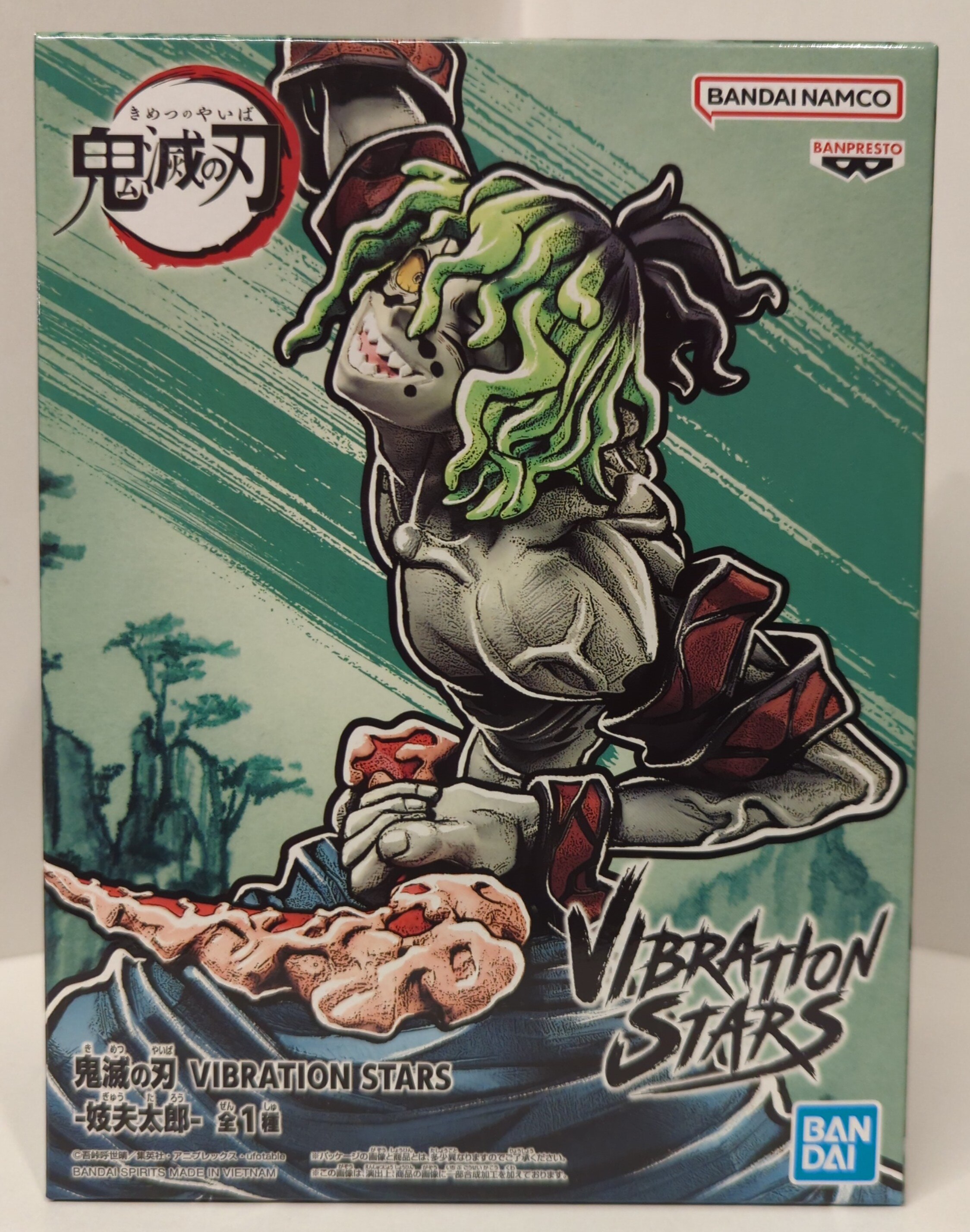 BANDAI SPIRITS VIBRATION STARS 妓夫太郎 | まんだらけ Mandarake
