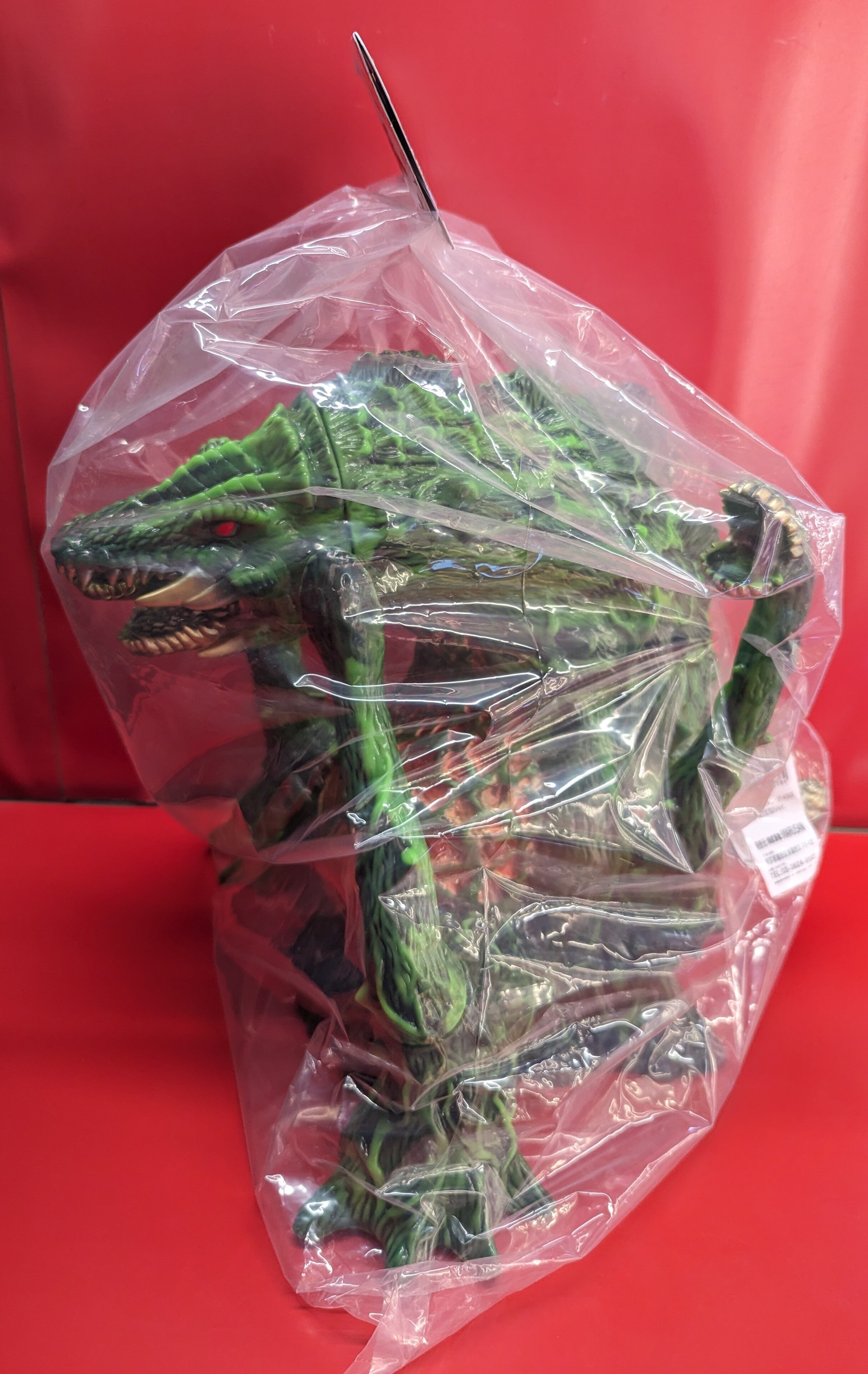 マルサン 世紀の大怪獣 ビオランテ成獣 450 二重成型Ver | ありある | まんだらけ MANDARAKE