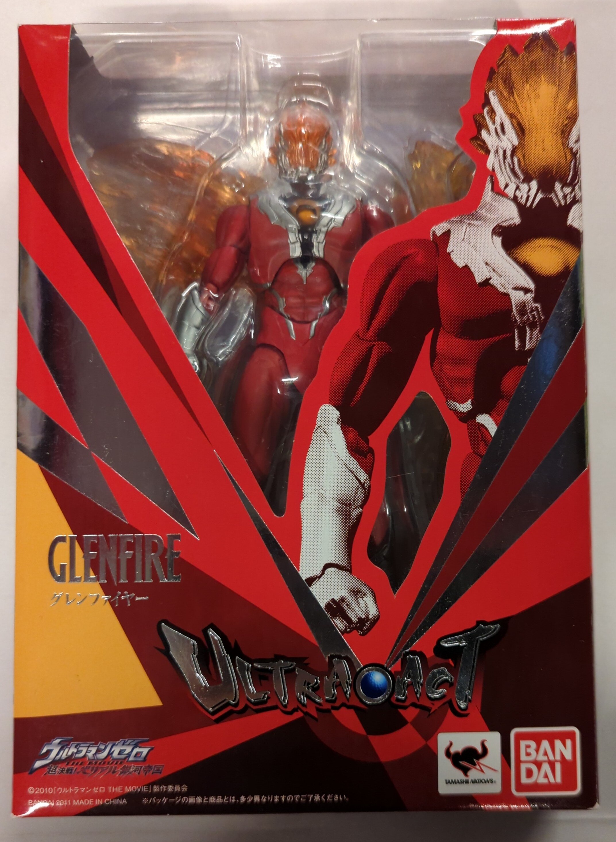 Bandai Ultra Act Ultraman Zero Glen Fire | MANDARAKE 在线商店