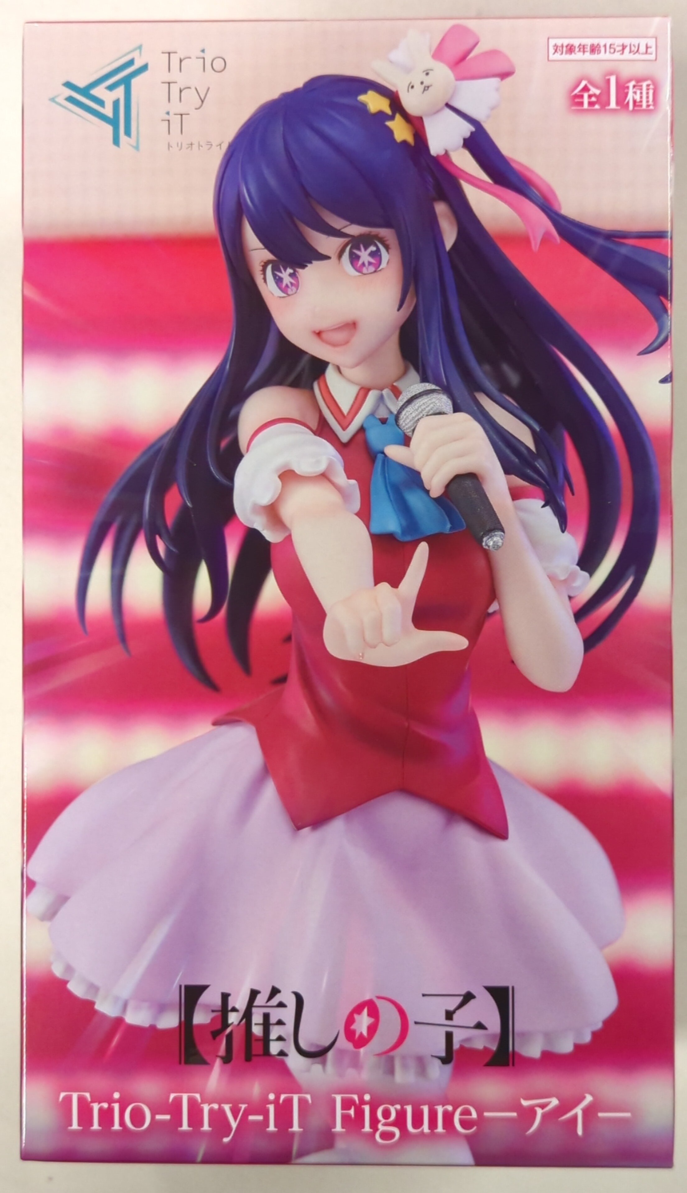 Furyu Trio-Try-iT Figure Oshi no Ko Ai | Mandarake Online Shop