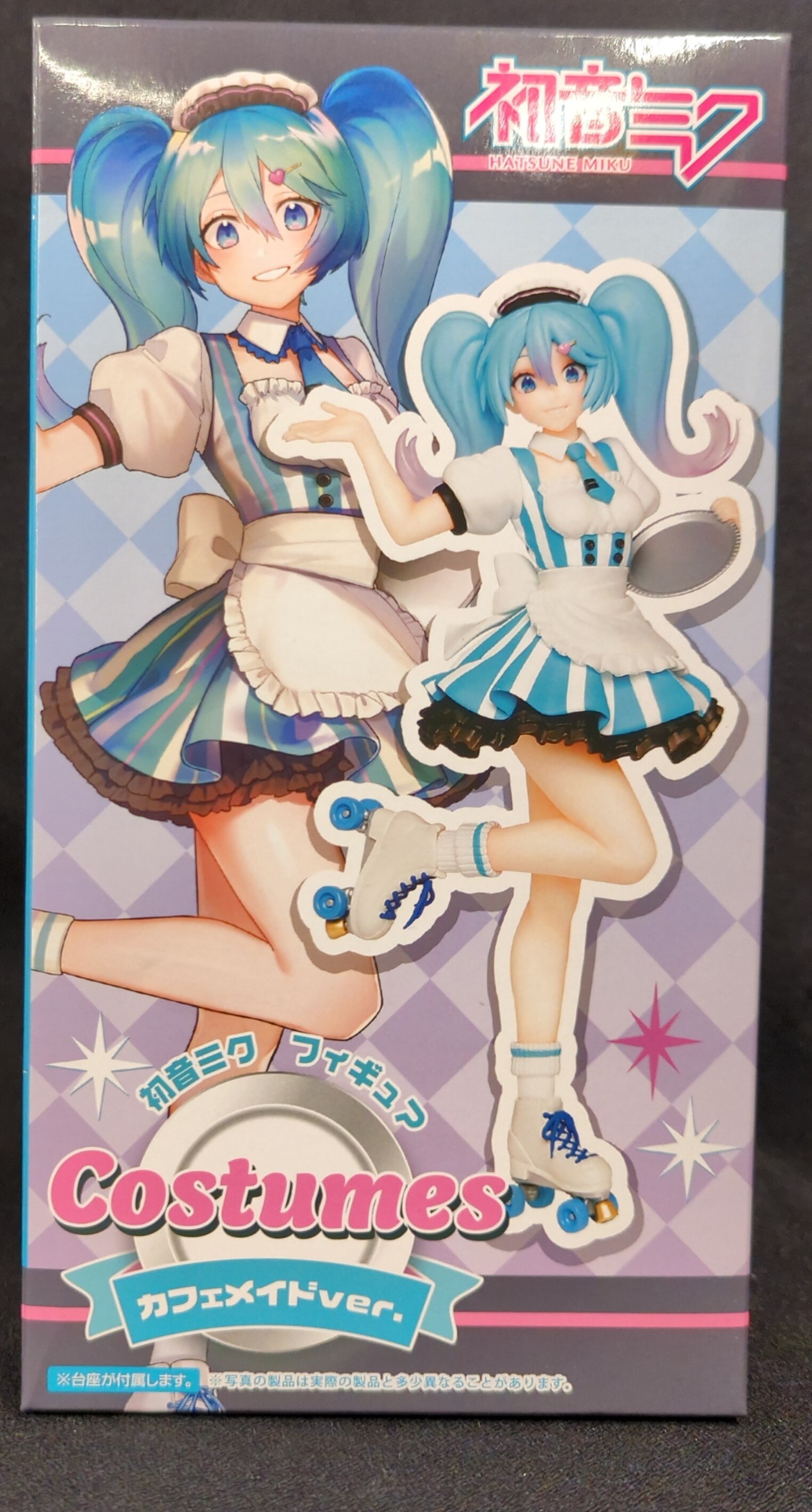 Taito Hatsune Miku Costumes Cafe Maid ver. | MANDARAKE 在线商店