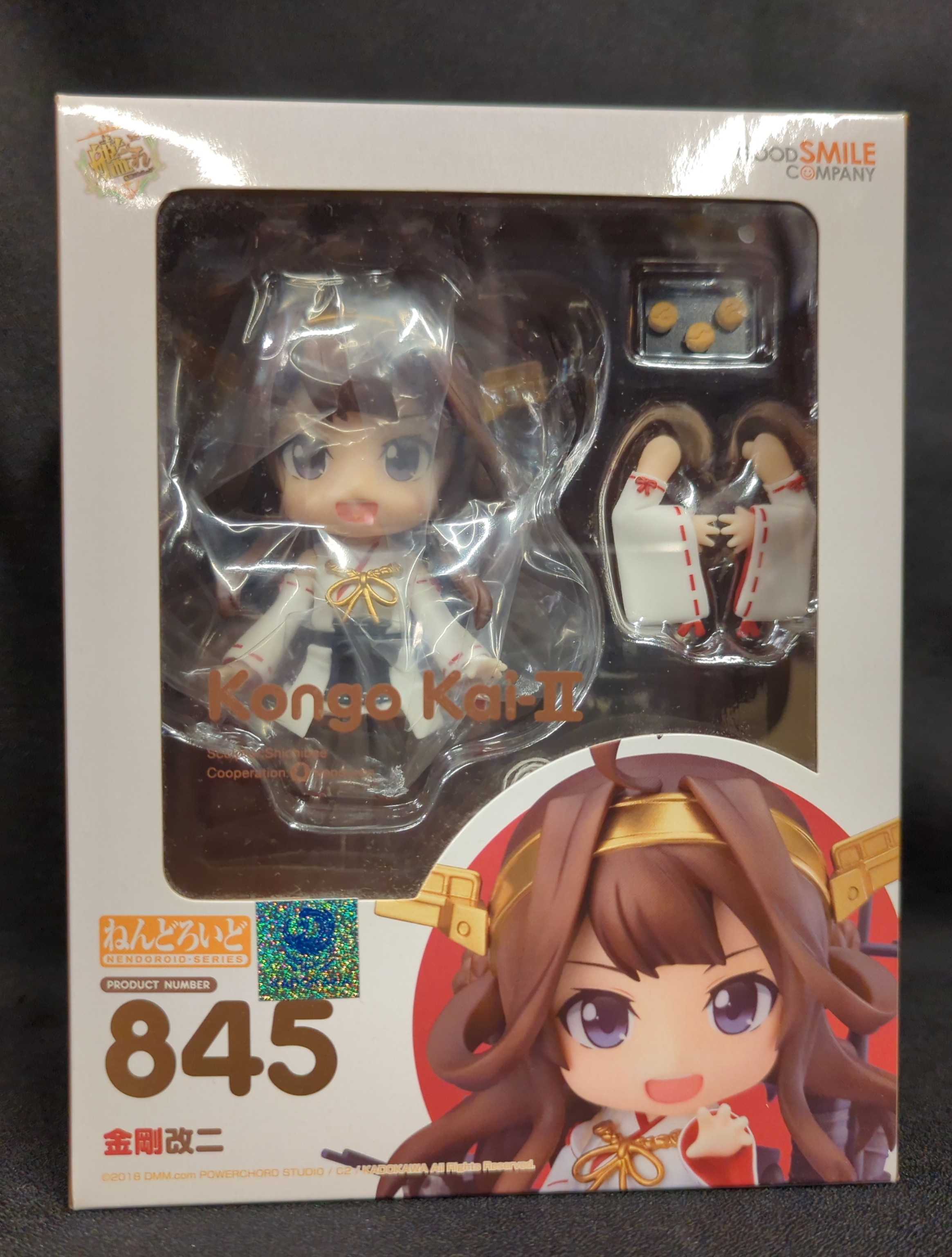 Good Smile Company Nendoroid Kongou Kai 2 845 Mandarake Online Shop