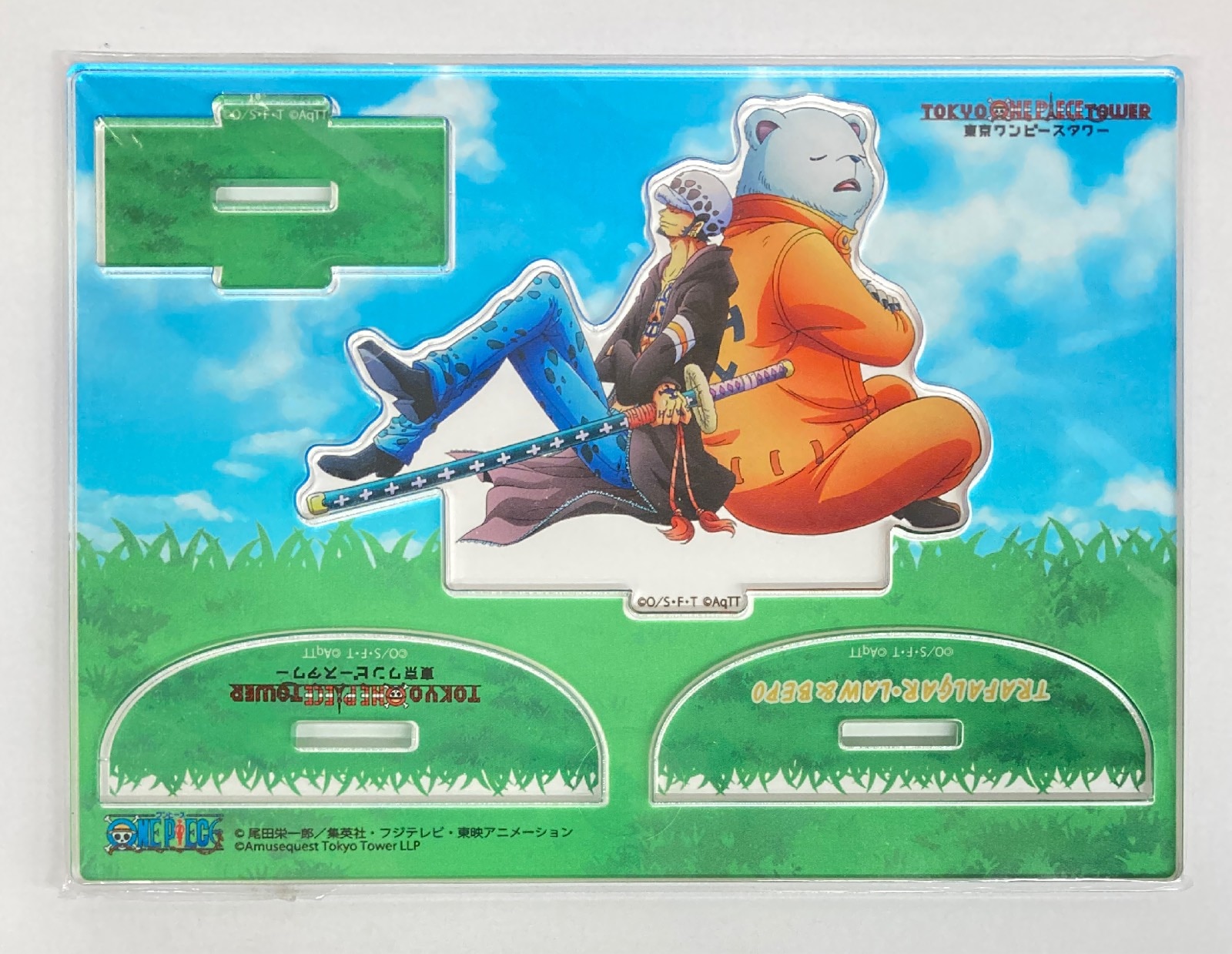 Toei Animation Acrylic Stand Tokyo One Piece Tower Law and Bepo Nap Time | MANDARAKE 在线商店