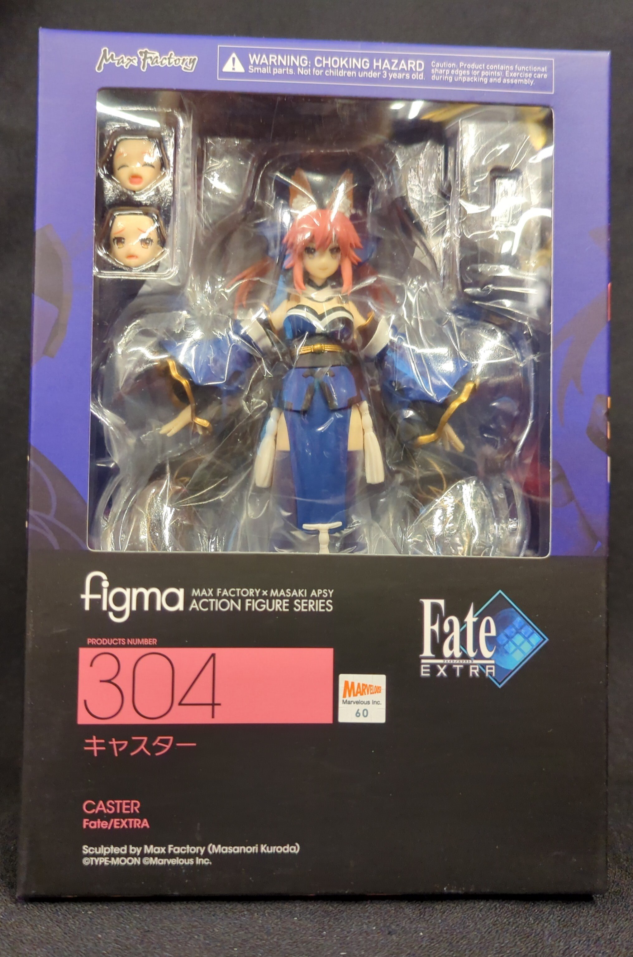 MAXFACTORY figma Fate/EXTRA キャスター 304 | まんだらけ Mandarake