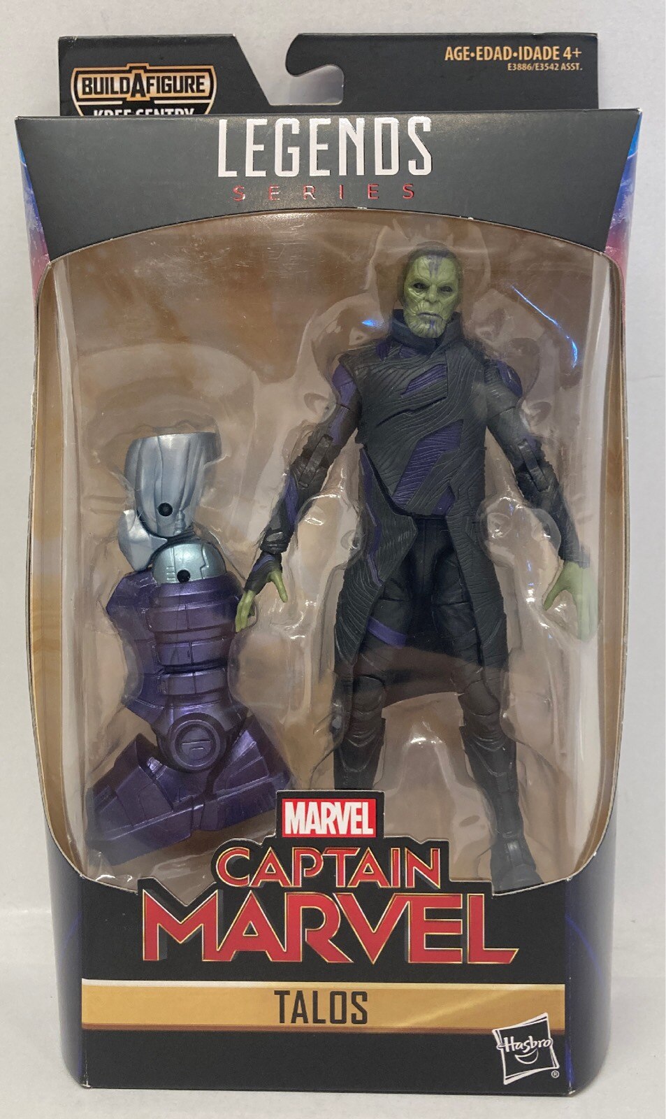 HASBRO KREE SENTRY CAPTAIN MARVEL TALOS 6インチ | まんだらけ Mandarake