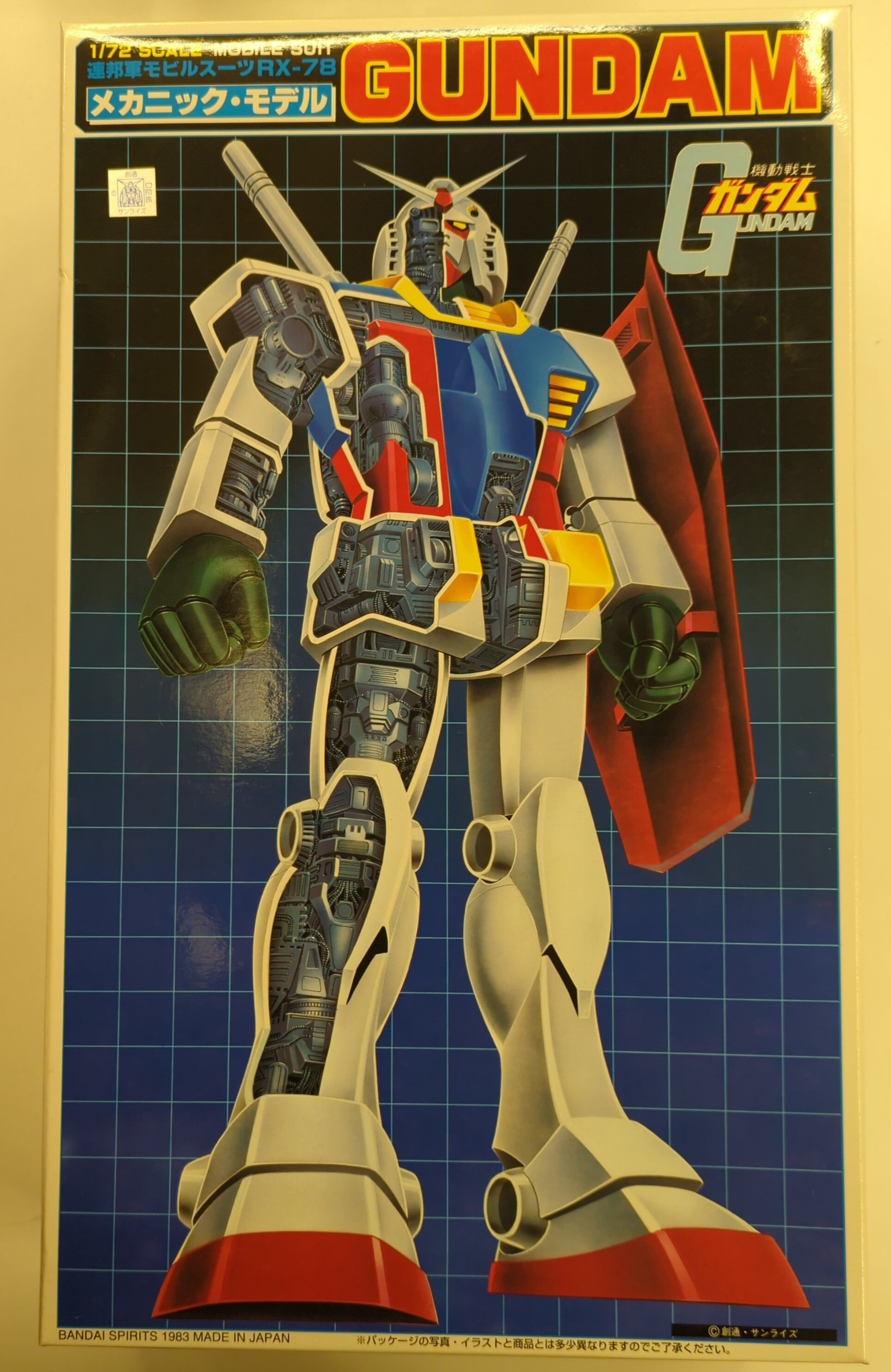 BANDAI SPIRITS メカニックモデル 機動戦士ガンダム RX-78 ガンダム 1/72 | まんだらけ Mandarake