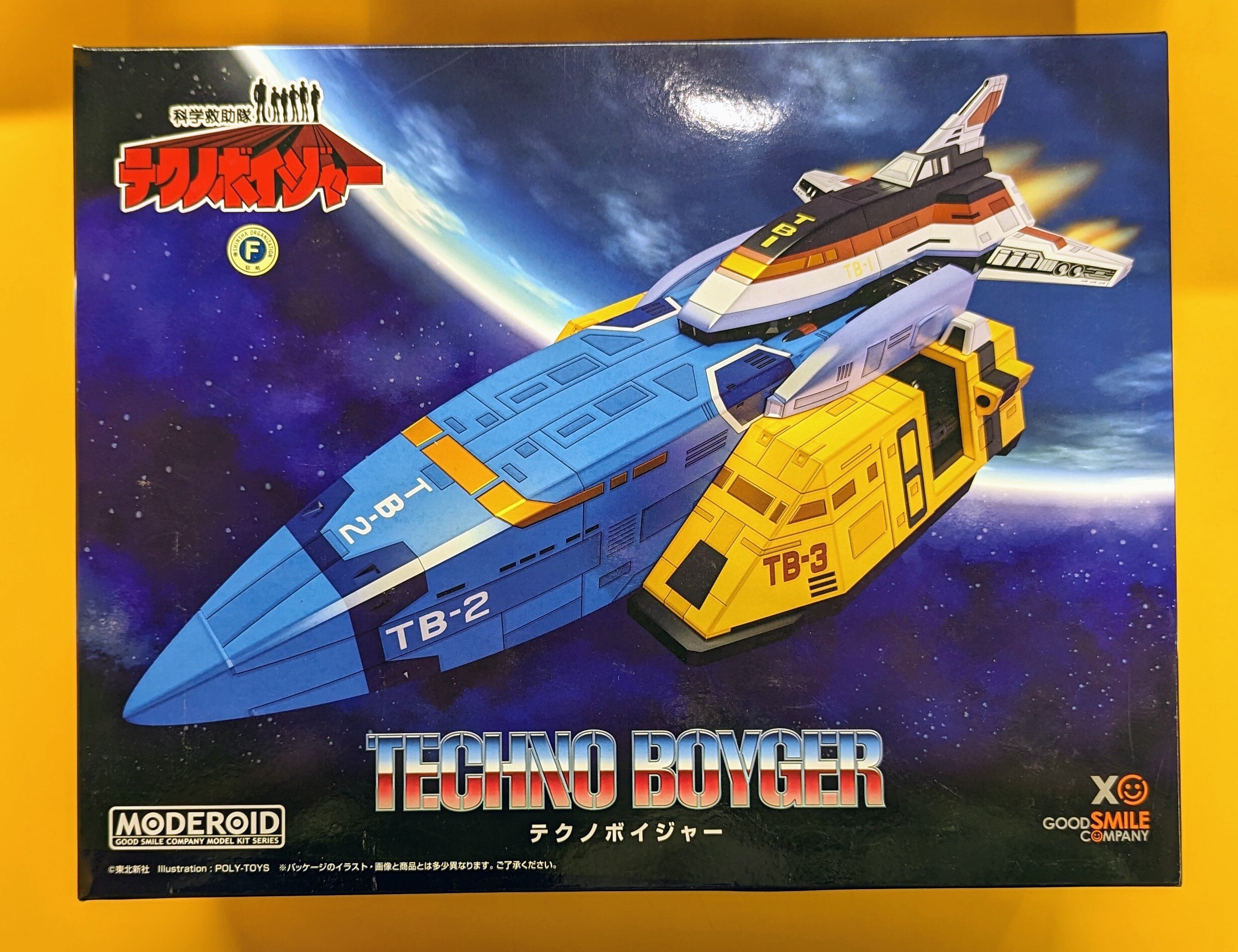 Good Smile Company MODEROID (MODEROIDO)s Techno Voyager | Mandarake Online Shop