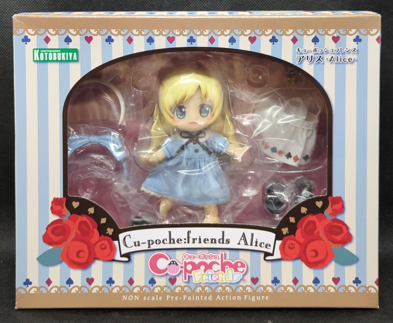 コトブキヤ キューポッシュフレンズ アリス-Alice- 4 | まんだらけ Mandarake