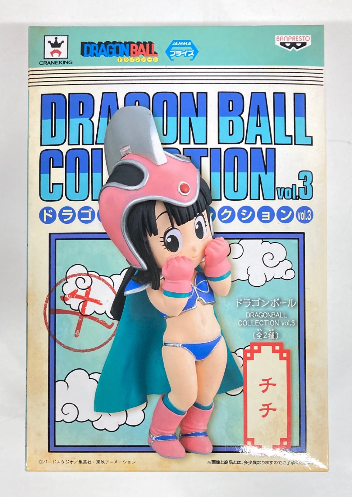 バンプレスト DRAGONBALL COLLECTION vol.3 チチ | まんだらけ Mandarake