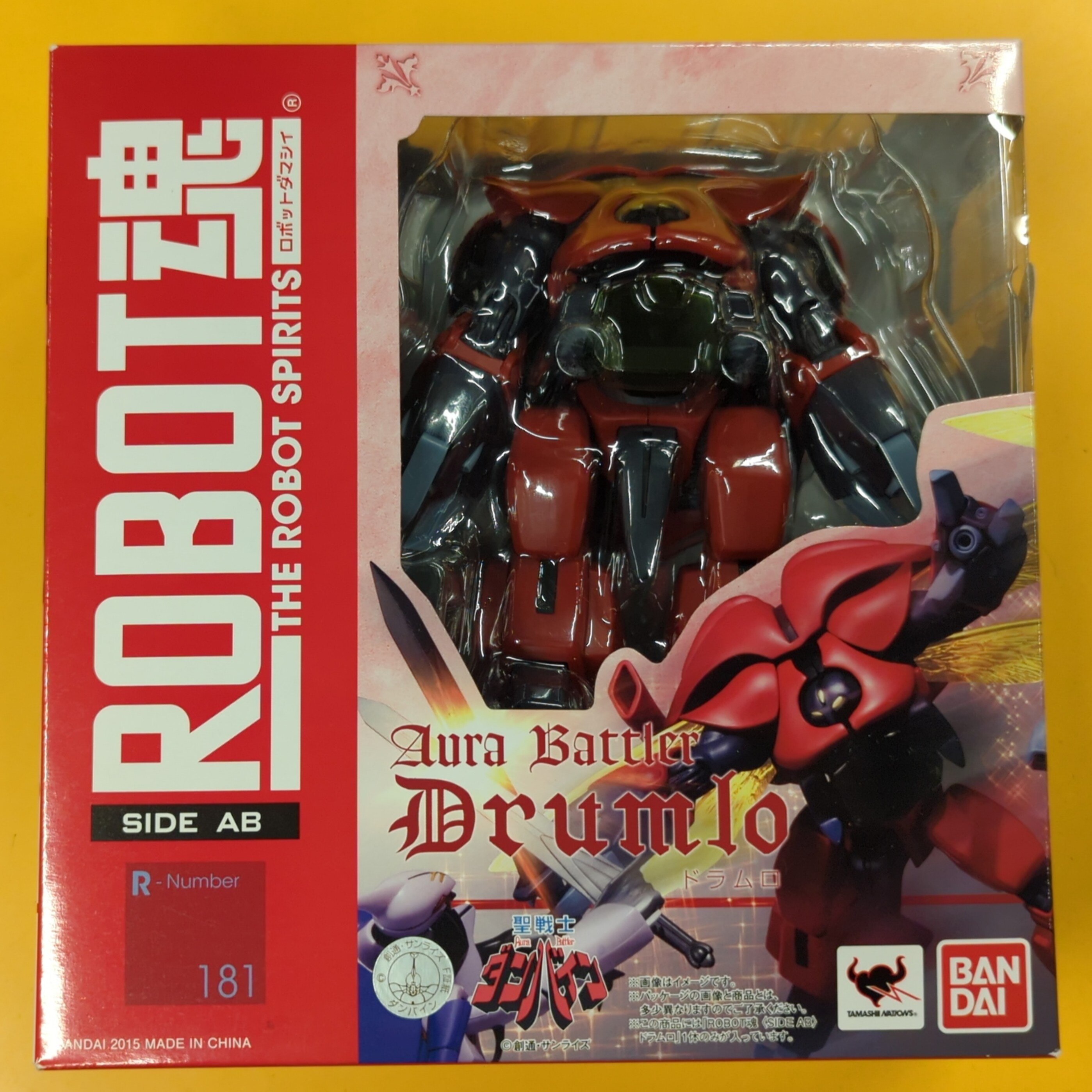 Bandai Robot Spirits Drumlo 181 | Mandarake Online Shop