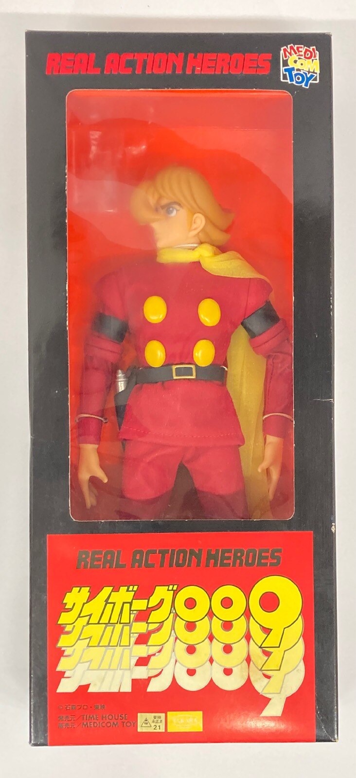 メディコム・トイ REAL ACTION HEROES サイボーグ009 サイボーグ009 RAH26 | まんだらけ Mandarake