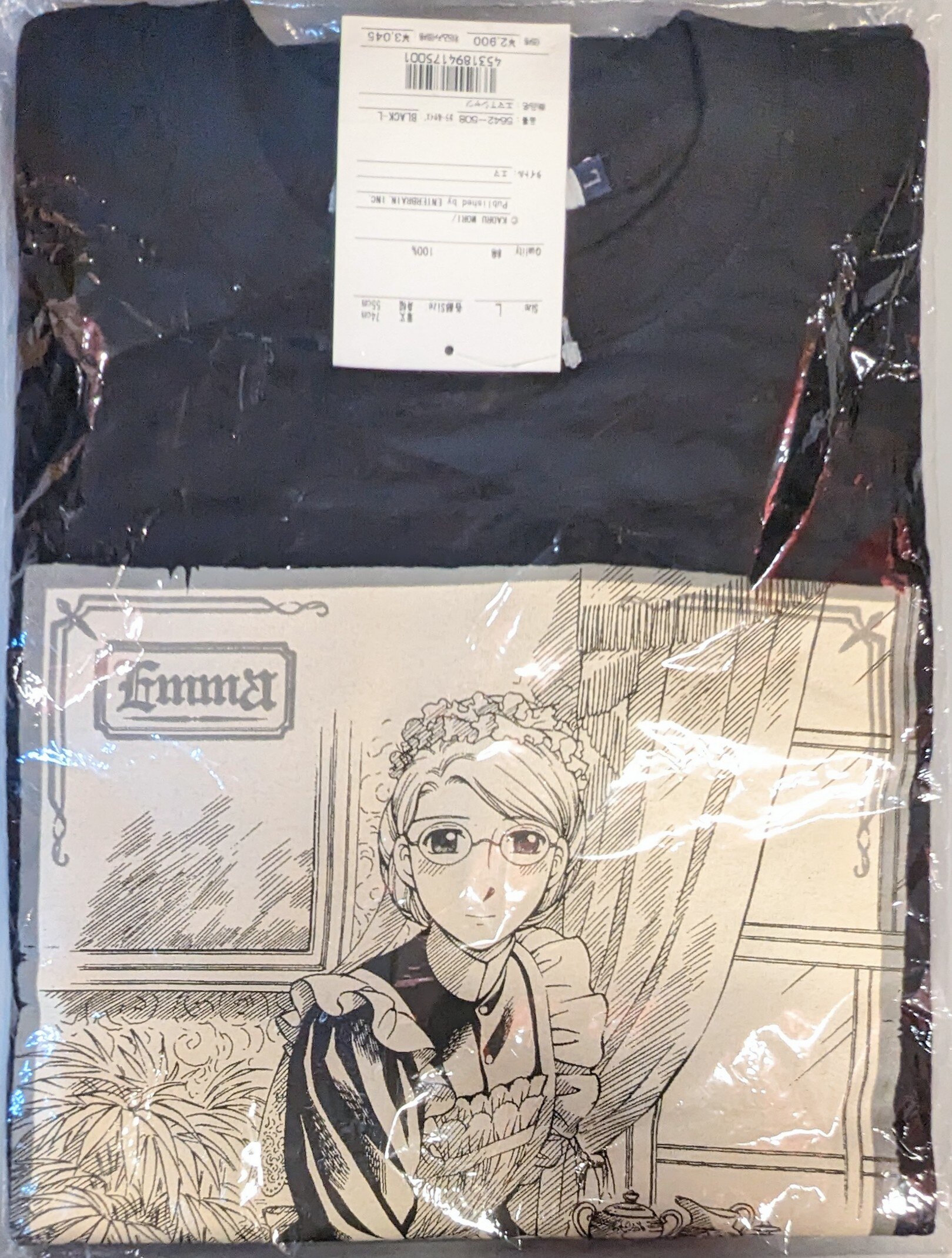 COSPA Tシャツ 森薫 エマ | まんだらけ Mandarake