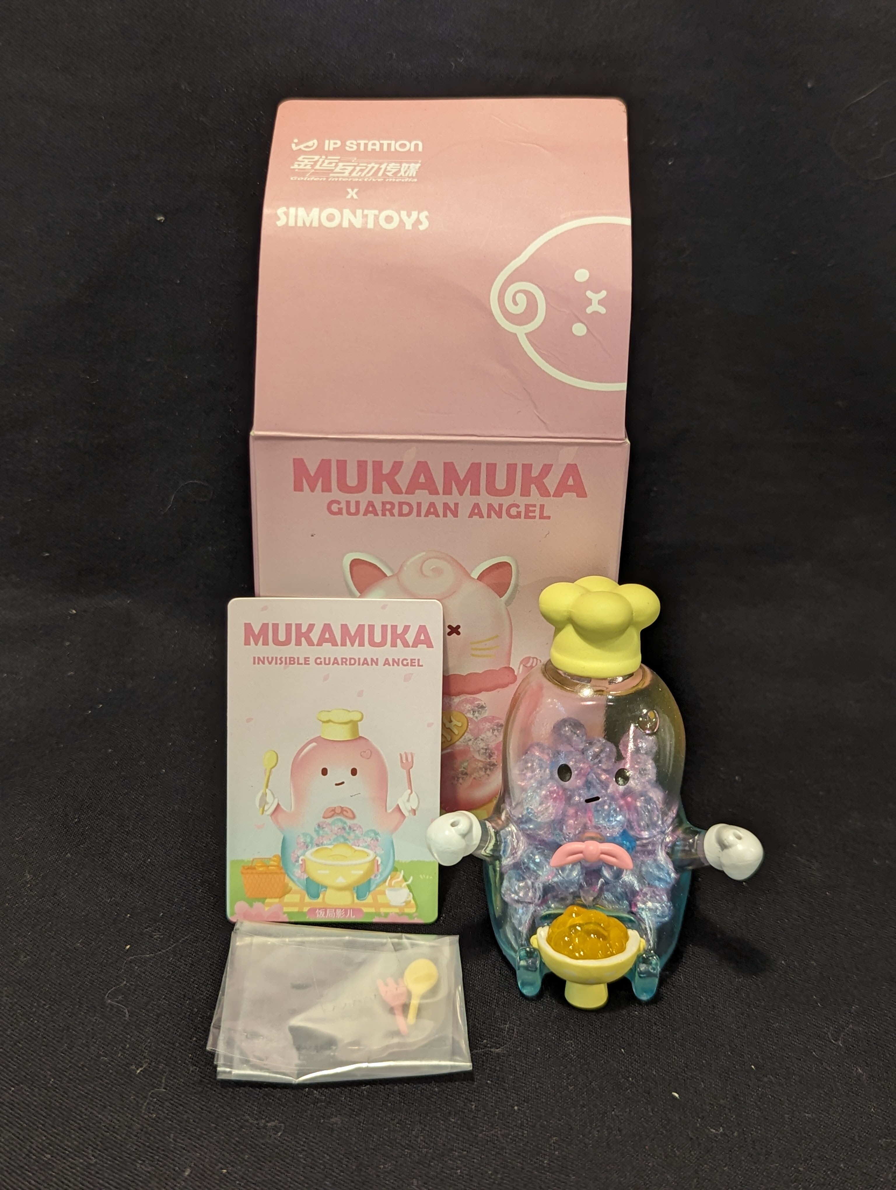 SIMONTOYS MUKAMUKA GUARDIAN ANGEL ディナー | まんだらけ Mandarake