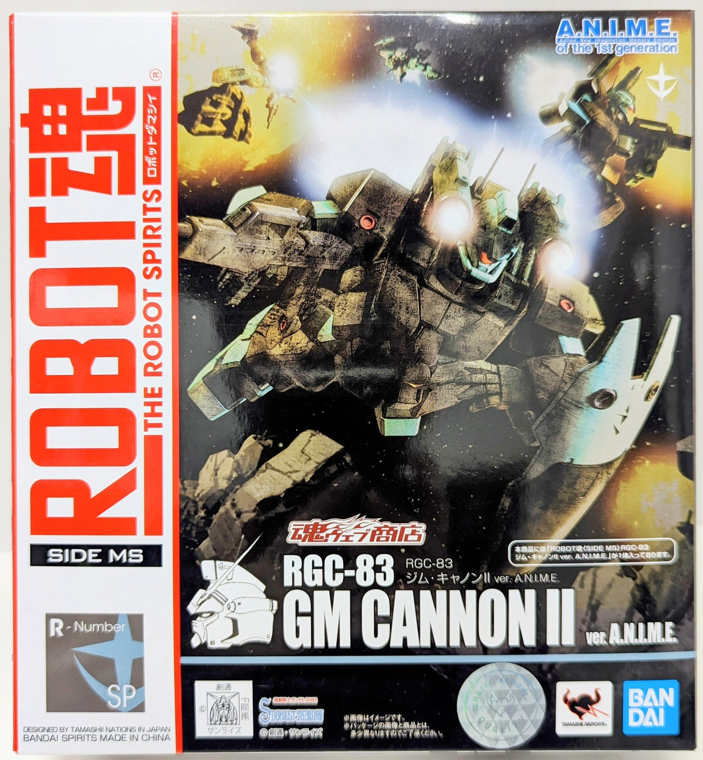 BANDAI SPIRITS ROBOT魂 機動戦士ガンダム0083 STARDUST MEMORY ジム・キャノンIIver.A.N.I.M.E. SP | まんだらけ Mandarake