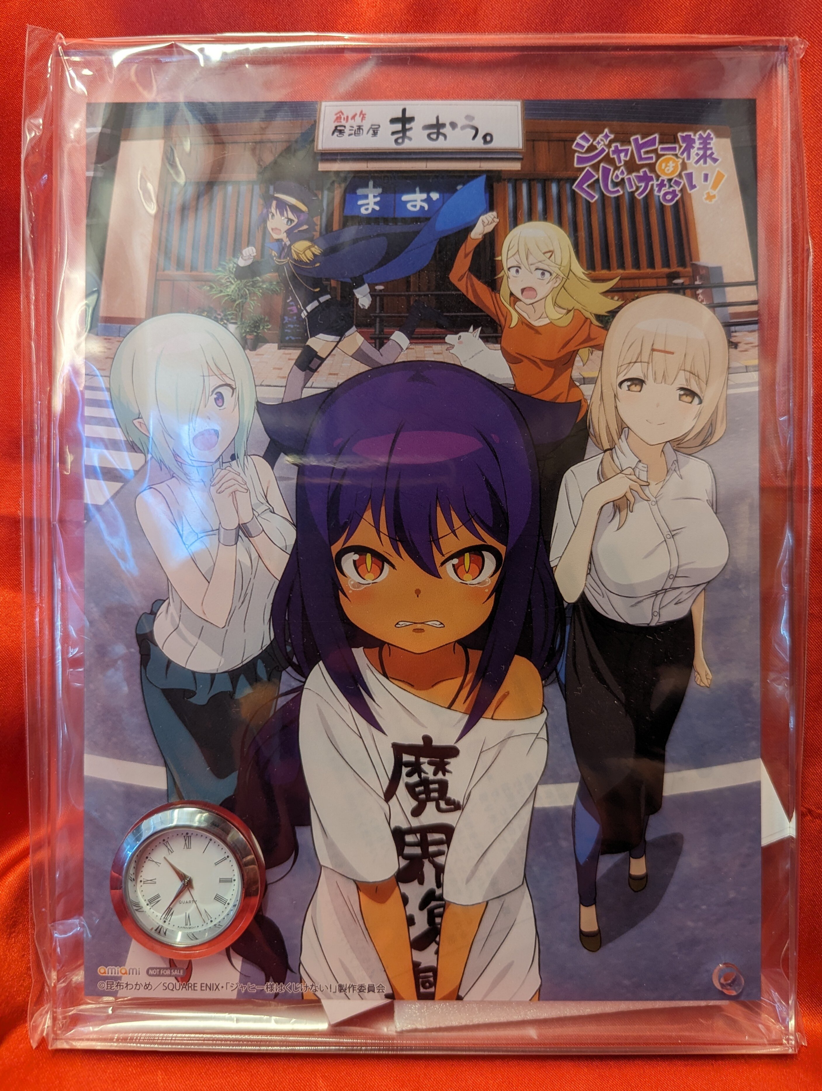 AmiAmi limited all volume linked purchase bonus Jahi-sama never Jahy-sama wa Kujikenai (Jahy ...