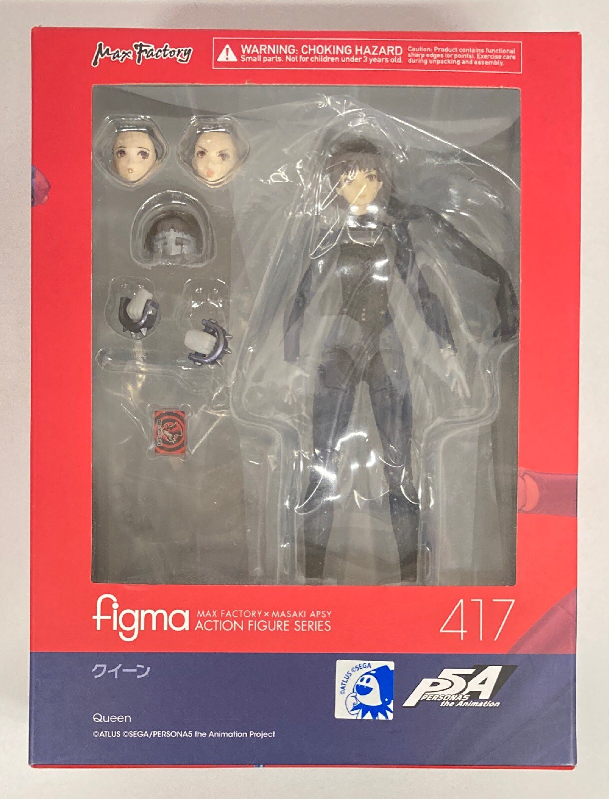 MAXFACTORY figma クイーン 417 | まんだらけ Mandarake