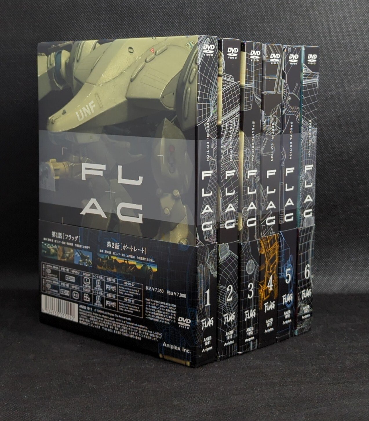 アニメDVD FLAG 完全生産限定版全6巻セット | まんだらけ Mandarake