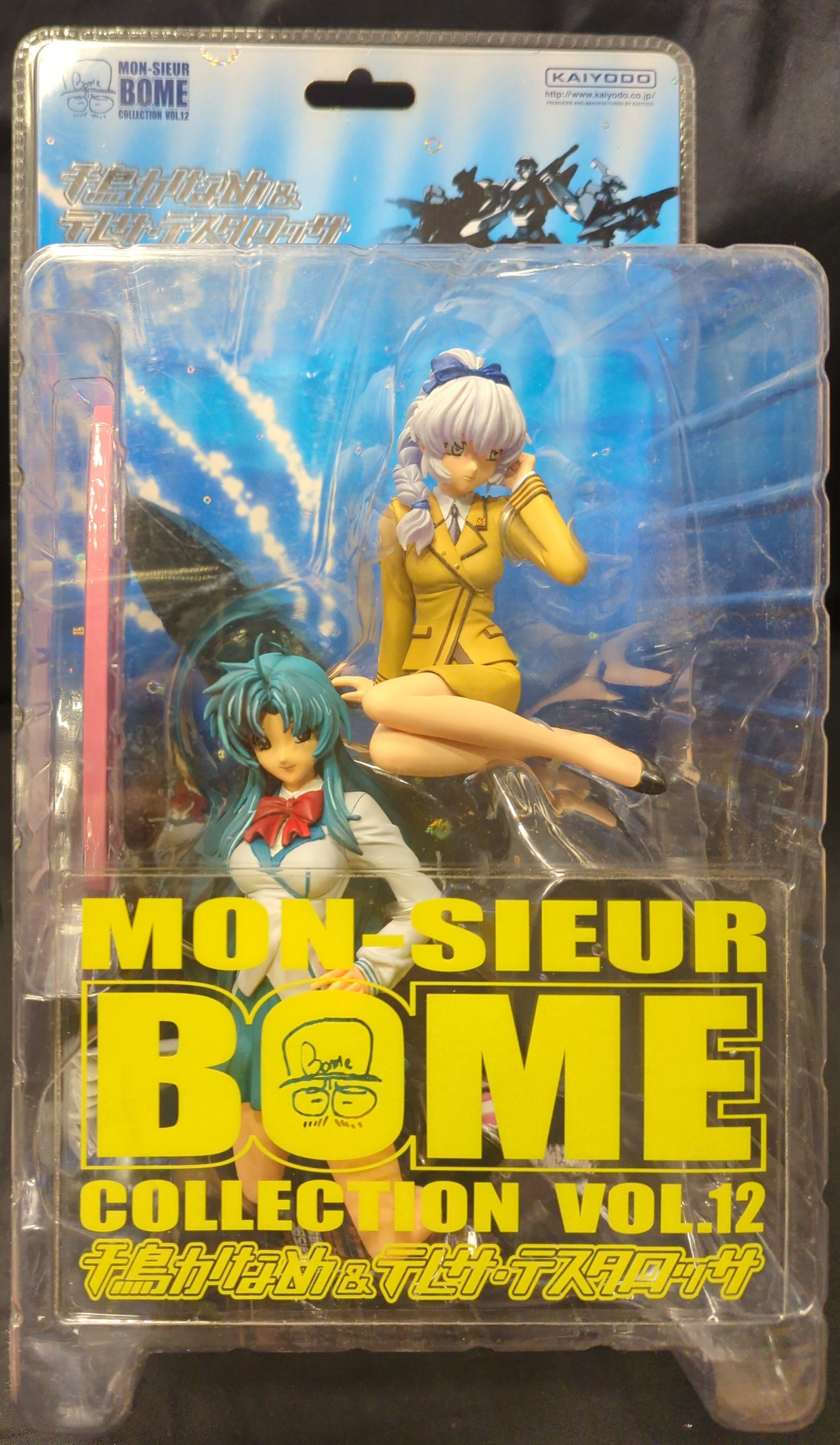 海洋堂 MON-SIEUR BOME COLLECTION12 千鳥かなめ&テレサ・テスタロッサ | まんだらけ Mandarake