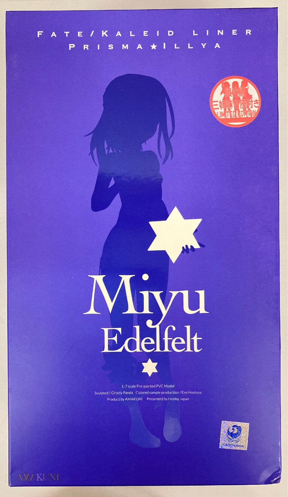 Hobby Japan/Amakuni Fate/Kaleid Liner Prisma Illya AMAKUNI Miyu Edelfelt Limited Edition with ...